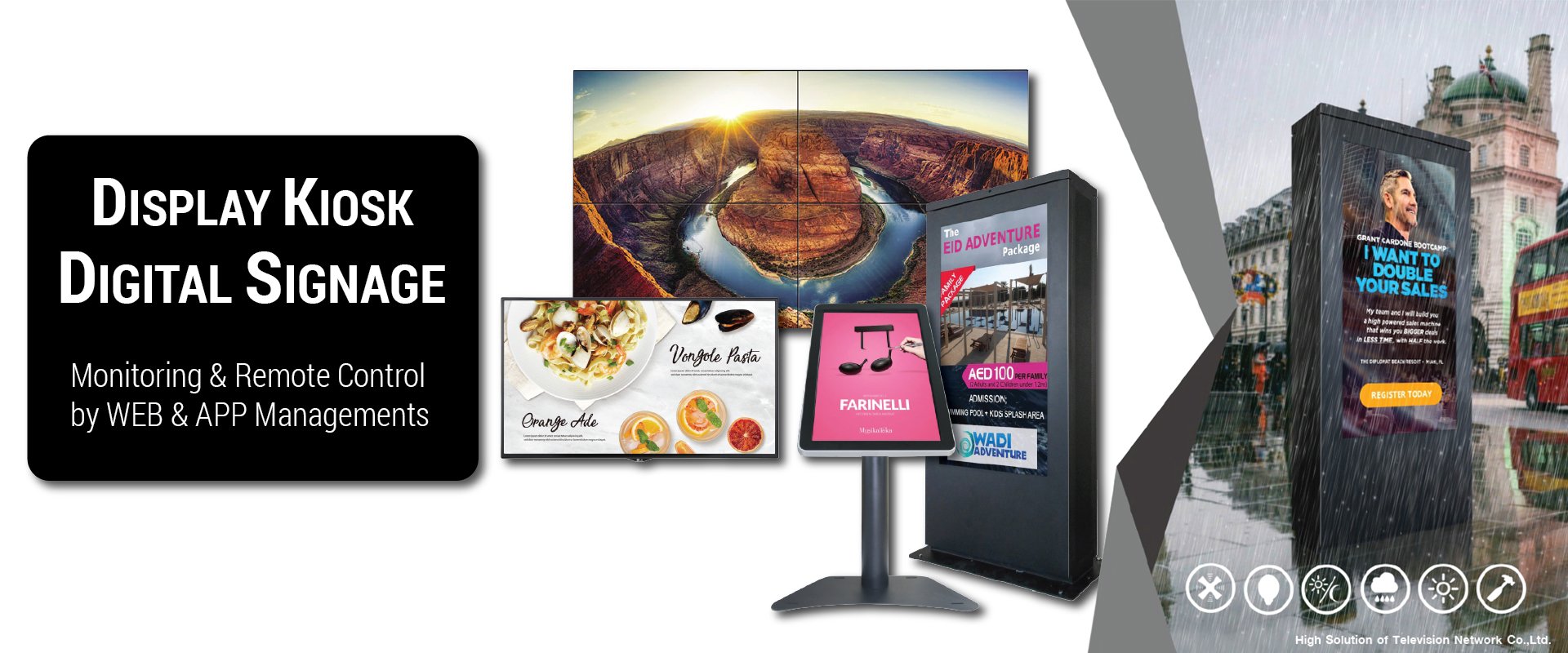 Digital Signage