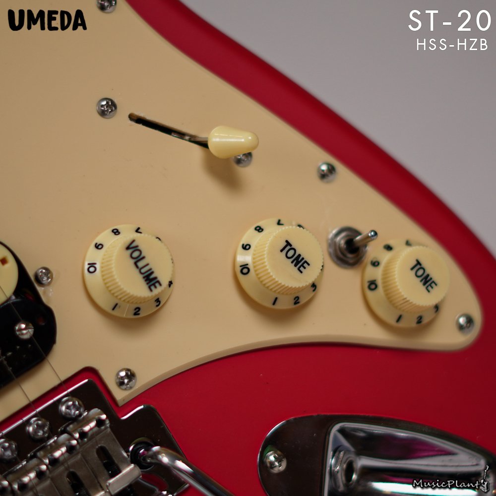 Umeda | ST-20-HSS-HZB / R - musicplant