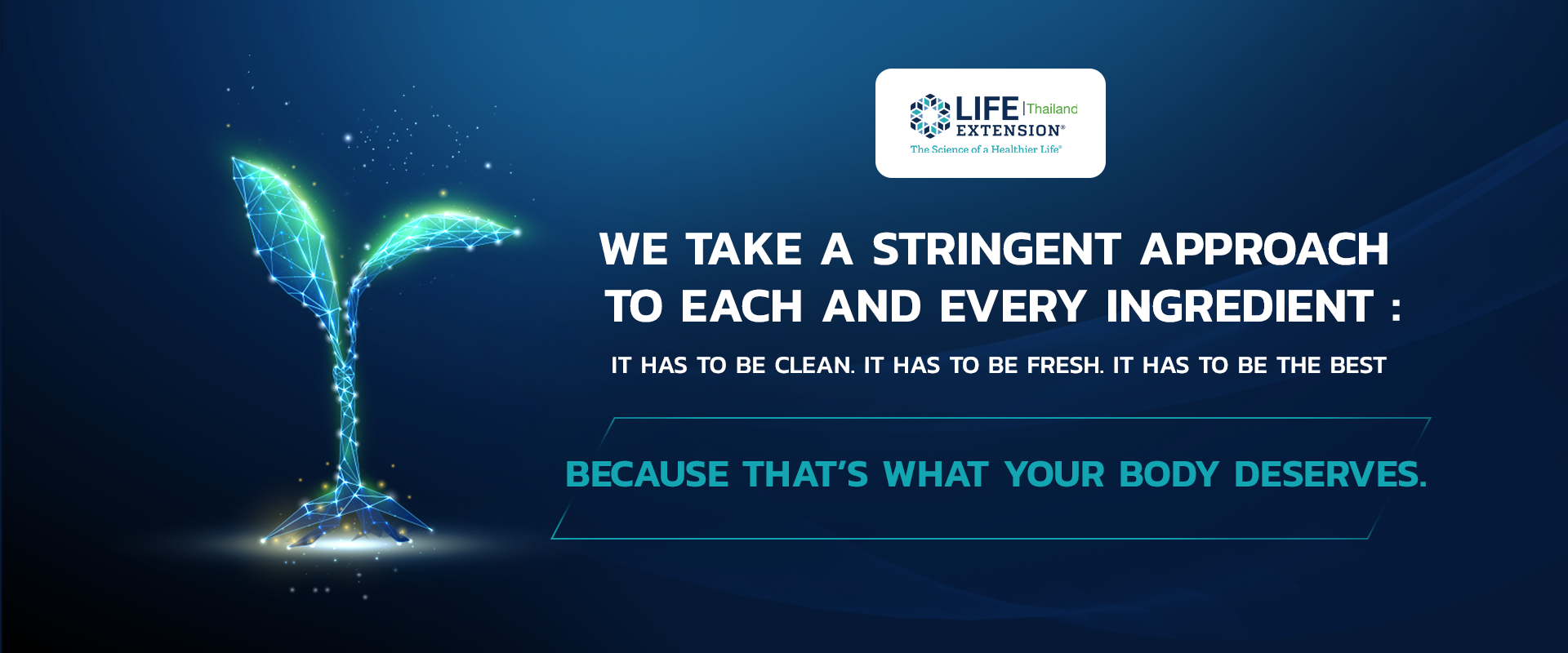 อาหารเสริมและวิตามินคุณภาพสูง Life Extension นำเข้าจากอเมริกา ผู้นำด้าน ...