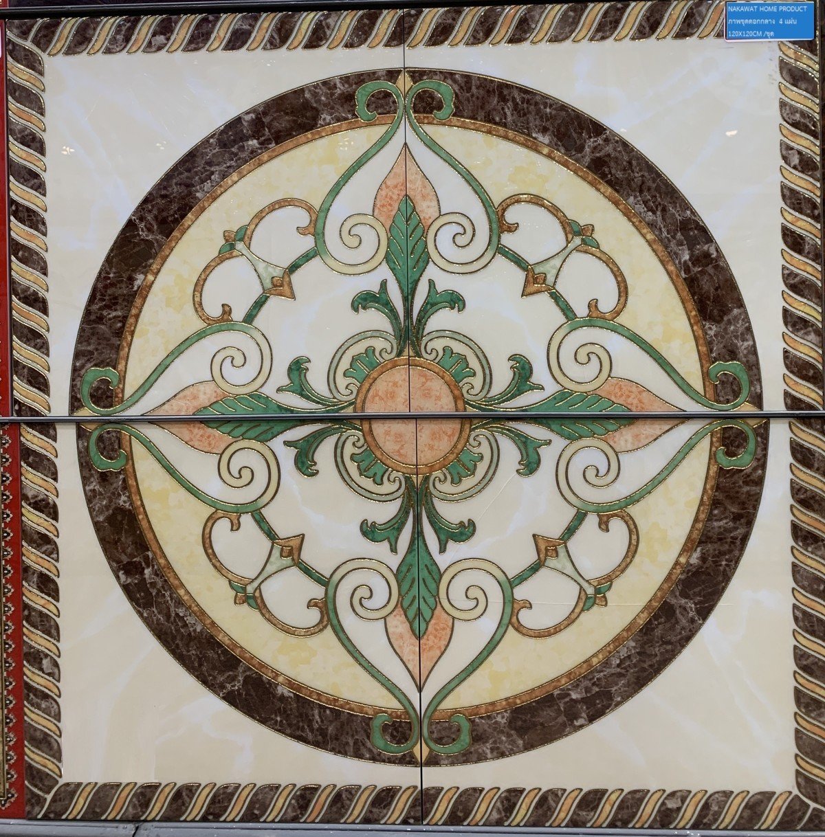 120x120cm. Set Granito Golden Leaf Medallion