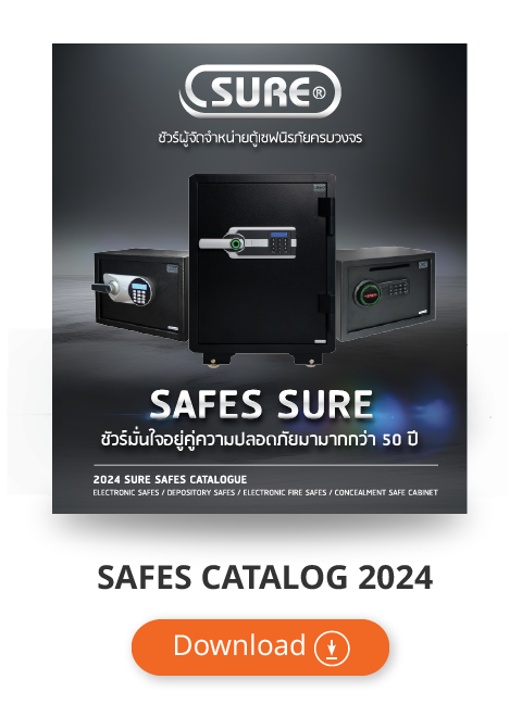 SURE FURNITURE | ศูนย์รวมเฟอร์นิเจอร์ตกแต่งบ้าน สำนักงานและตู้เซฟนิรภัย ...