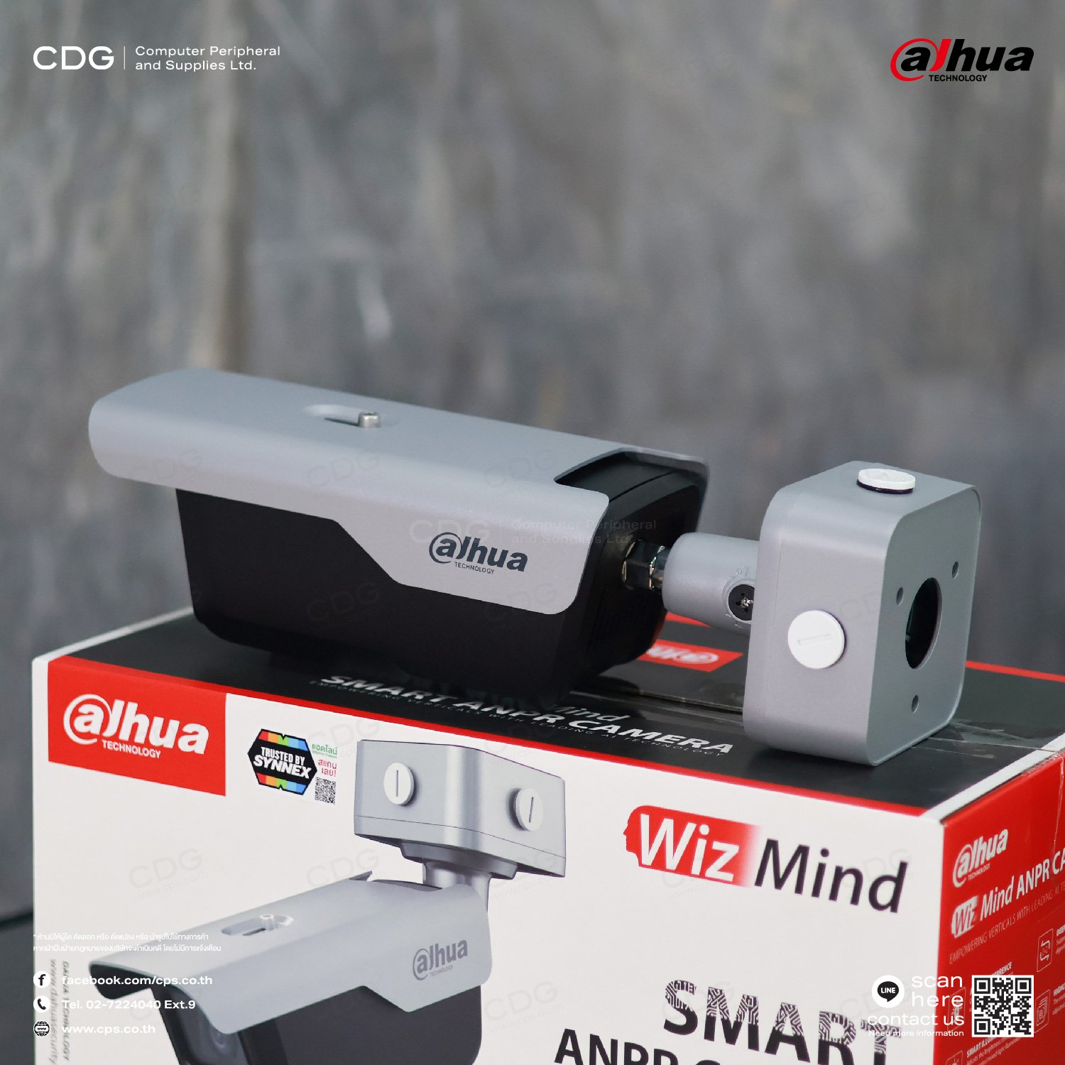 Dahua Access ANPR Camera DHI-ITC413-PW4D-Z1 (2.7-12 mm.)