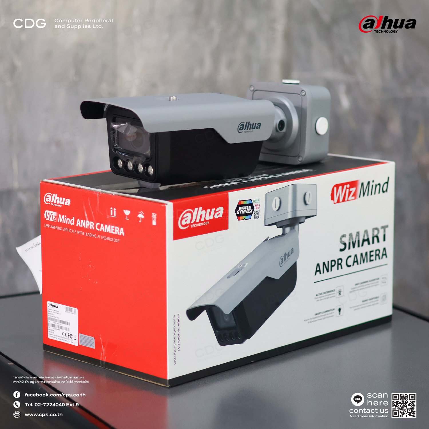 Dahua Access ANPR Camera DHI-ITC413-PW4D-Z1 (2.7-12 mm.)