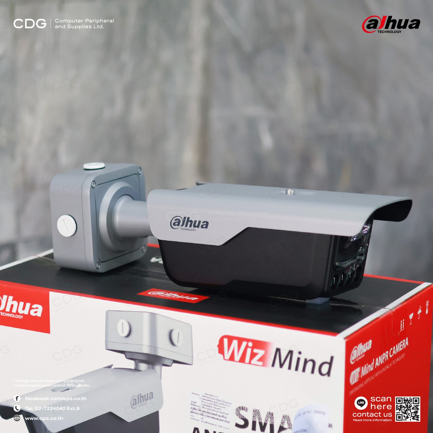 Dahua Access ANPR Camera DHI-ITC413-PW4D-Z1 (2.7-12 mm.)