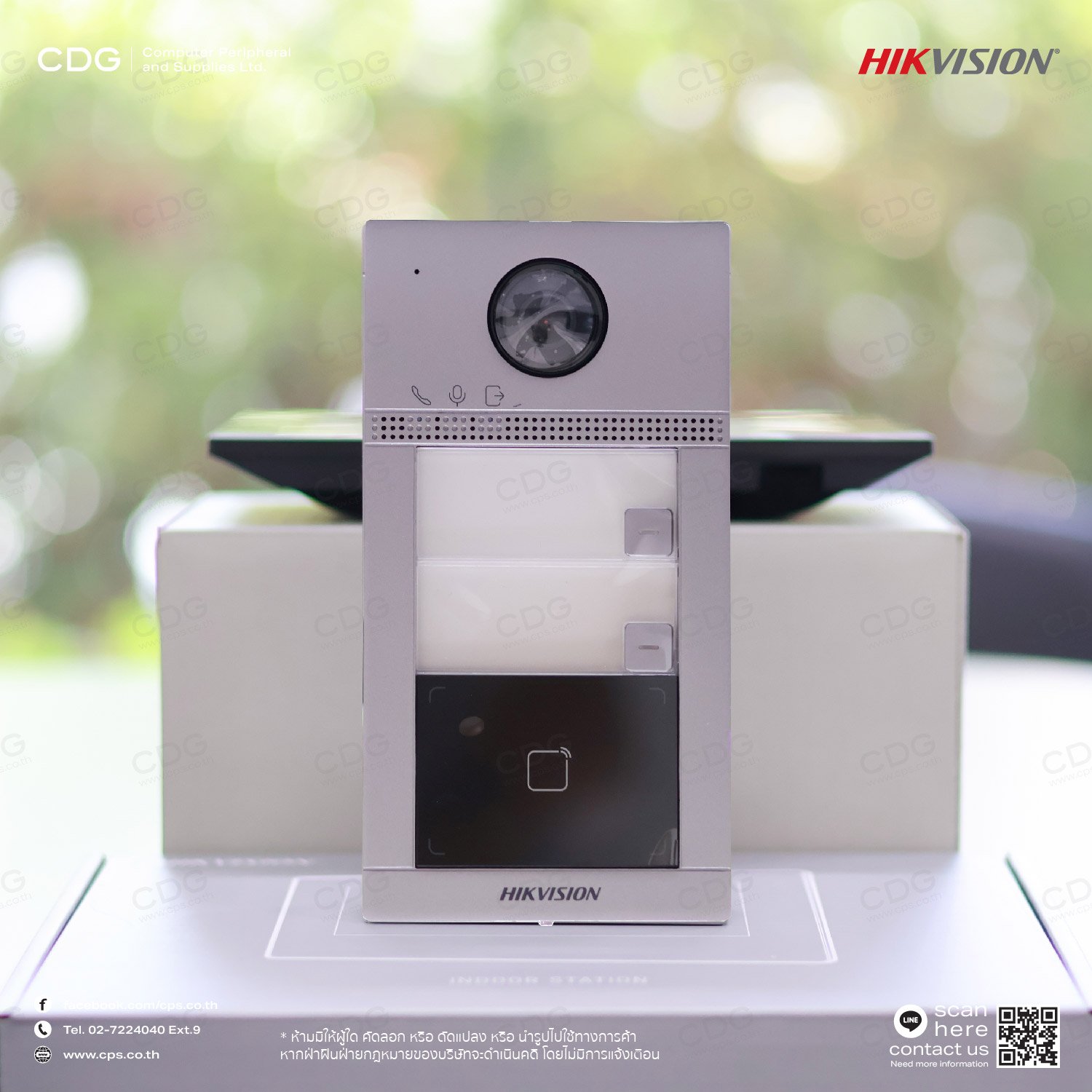 อุปกรณ์อินเตอร์คอม Hikvision IP Video Intercom KH6 Series