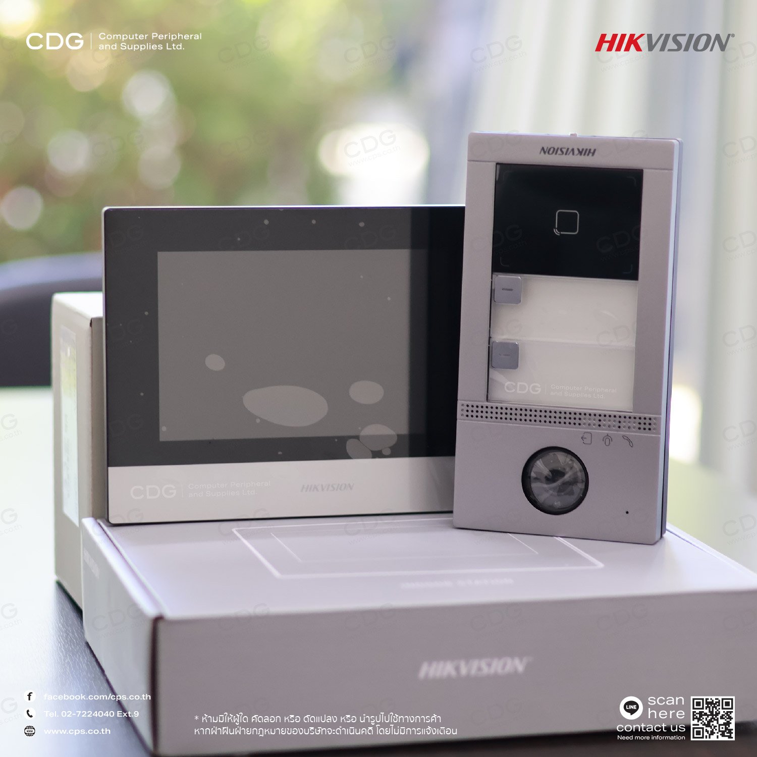 อุปกรณ์อินเตอร์คอม Hikvision IP Video Intercom KH6 Series