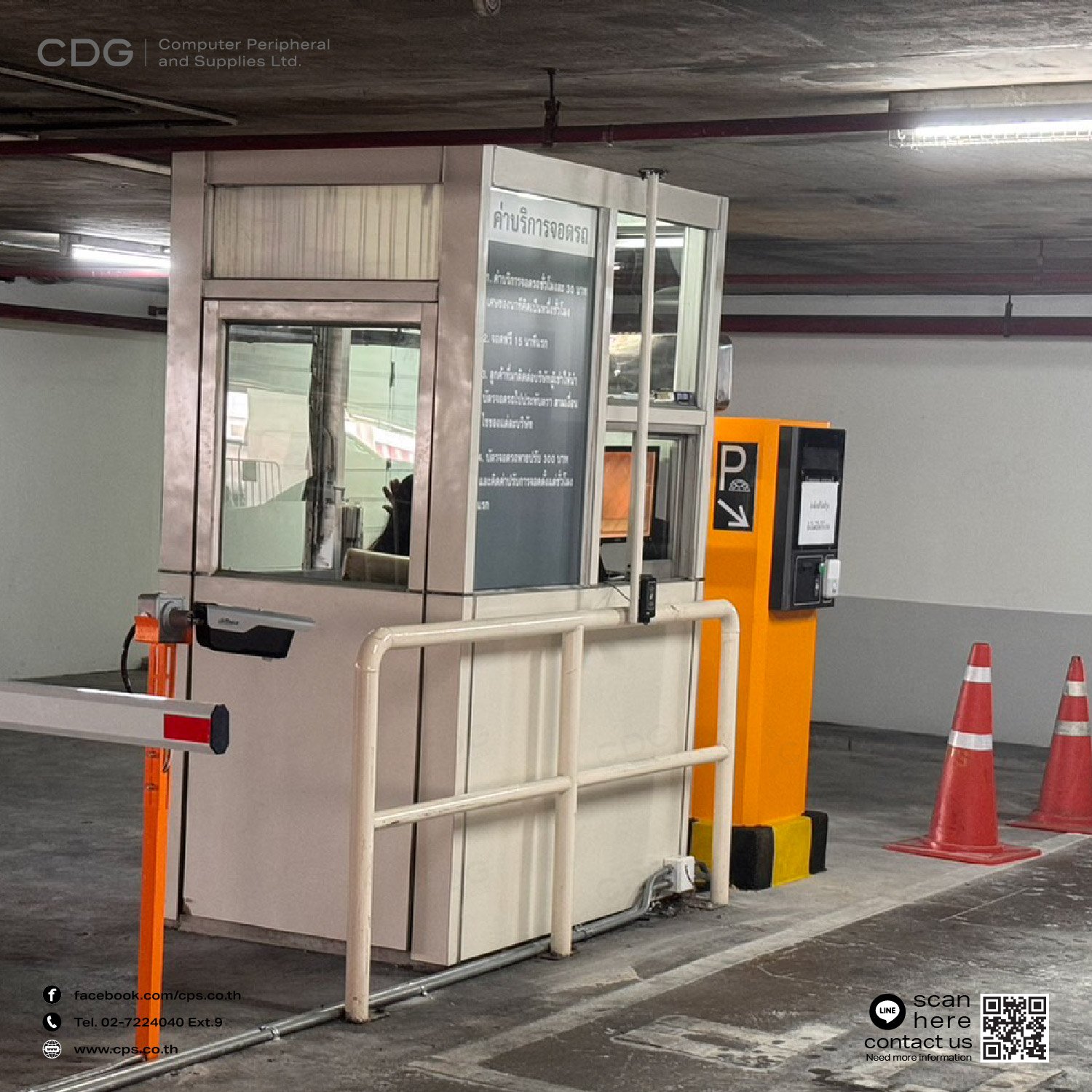 Automatic Card Dispenser Parking System Auto Ticket T6 Series