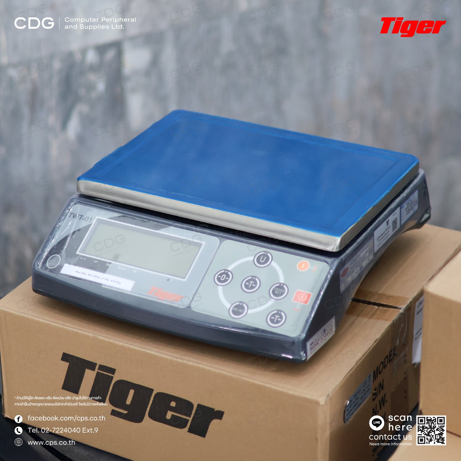 เครื่องชั่งน้ำหนัก ตั้งโต๊ะ TIGER รุ่น TWT-01 พิกัด 60Kg.