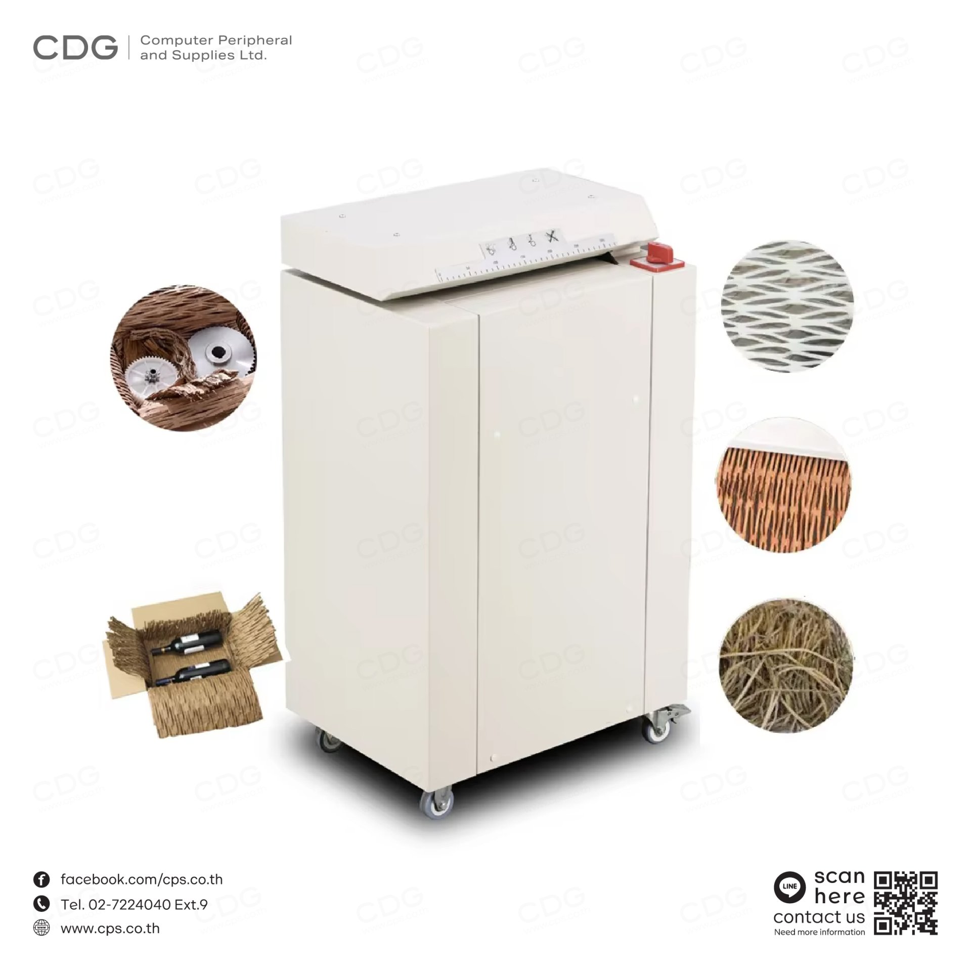 Cardboard Shredder Paper Shredding Machine - cps