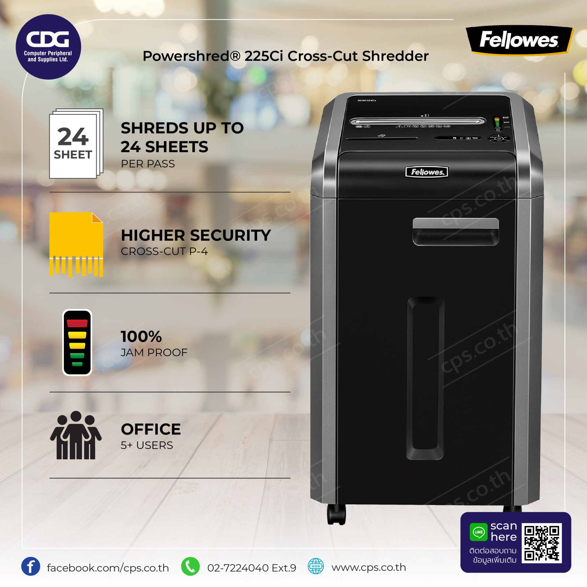 Paper Shredder Powershred® Fellowes 225Ci Cross-Cut Shredder - cps