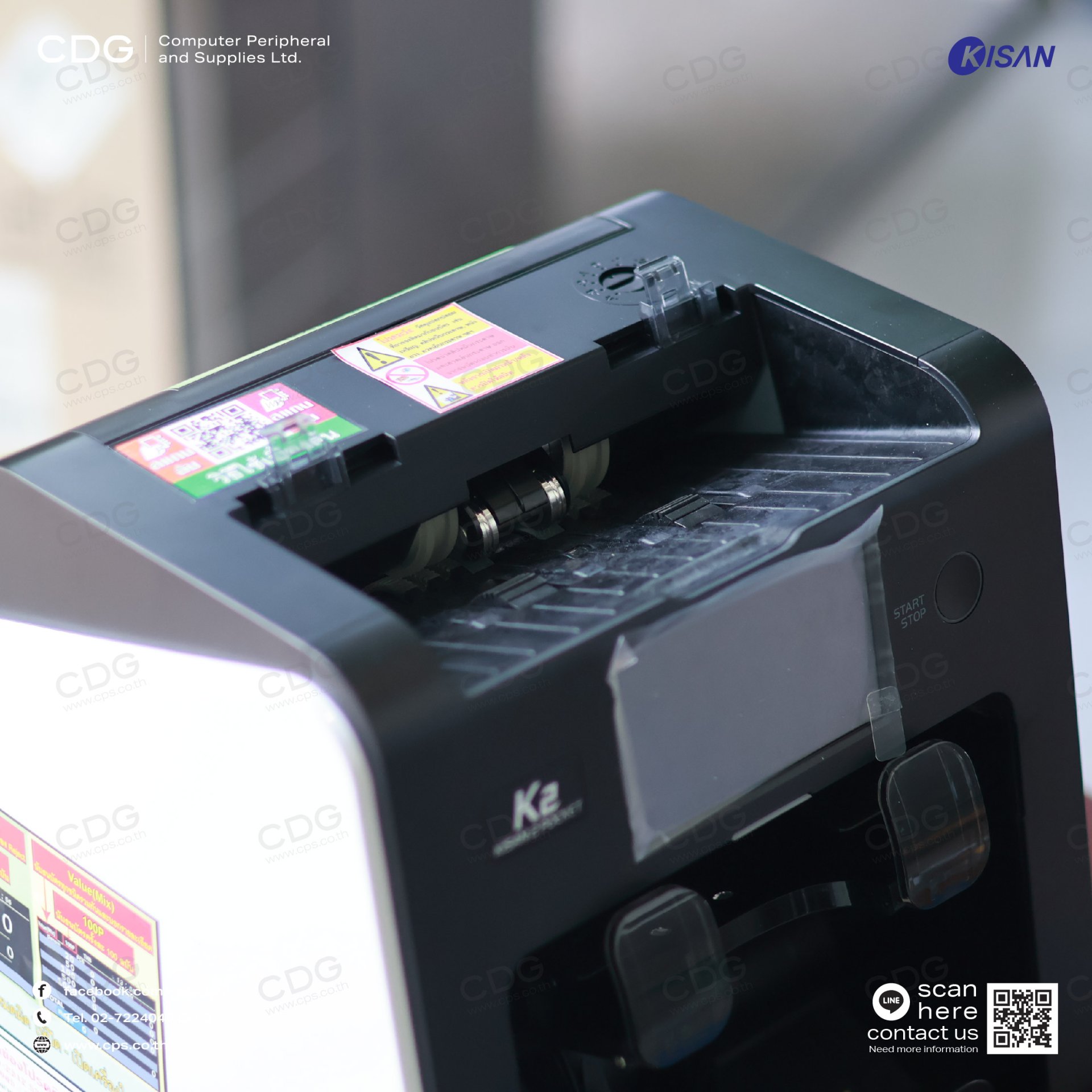 High Speed Bill Counter KISAN Model K2 - cps