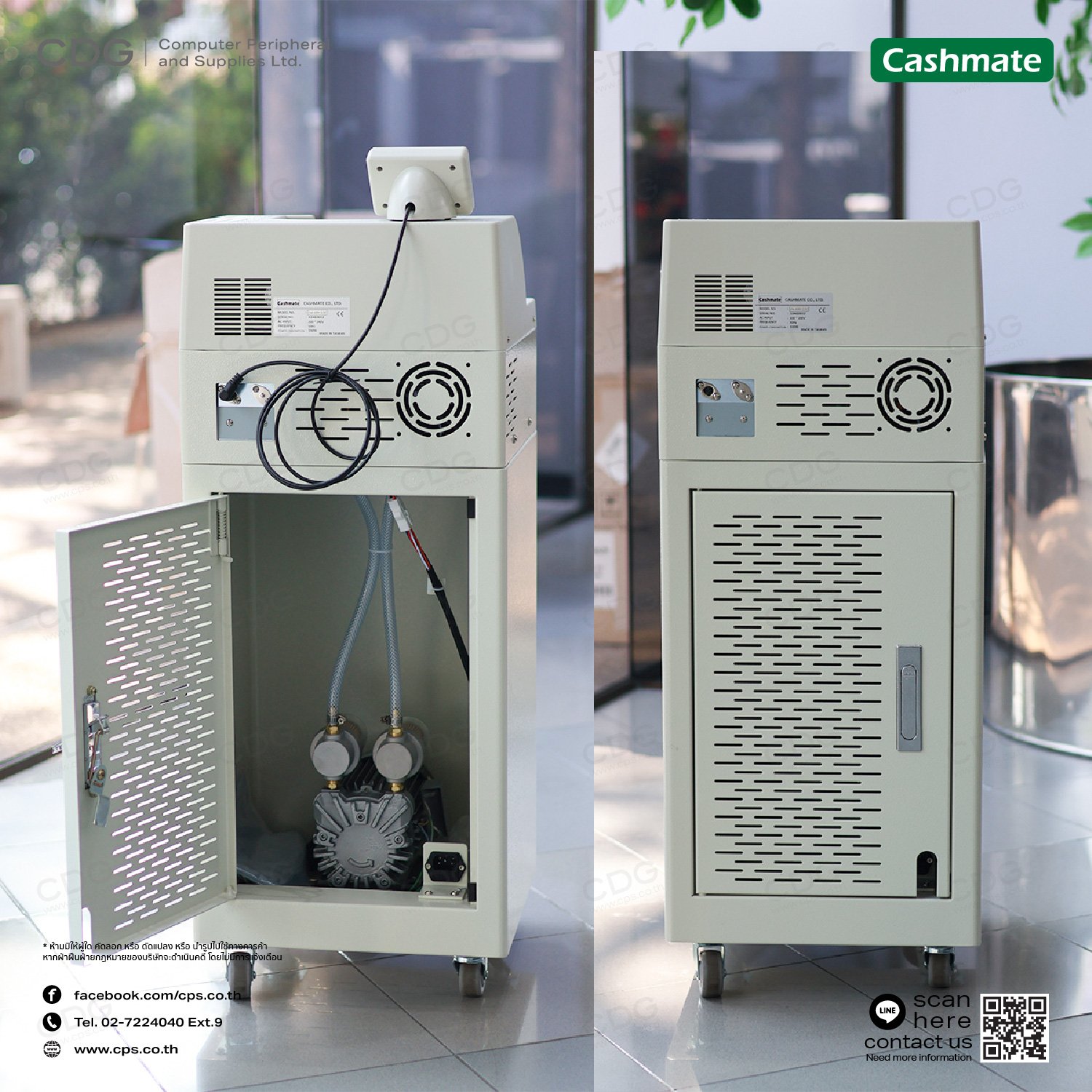 Cashmate CM-800H Money Counting Machine