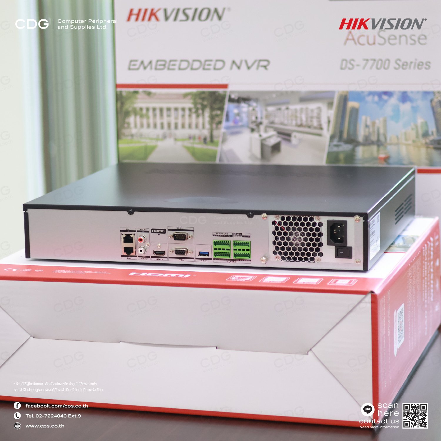 เครื่องบันทึกกล้องวงจรปิด IP 16 ช่อง Hikvision DS-7716NXI-K4