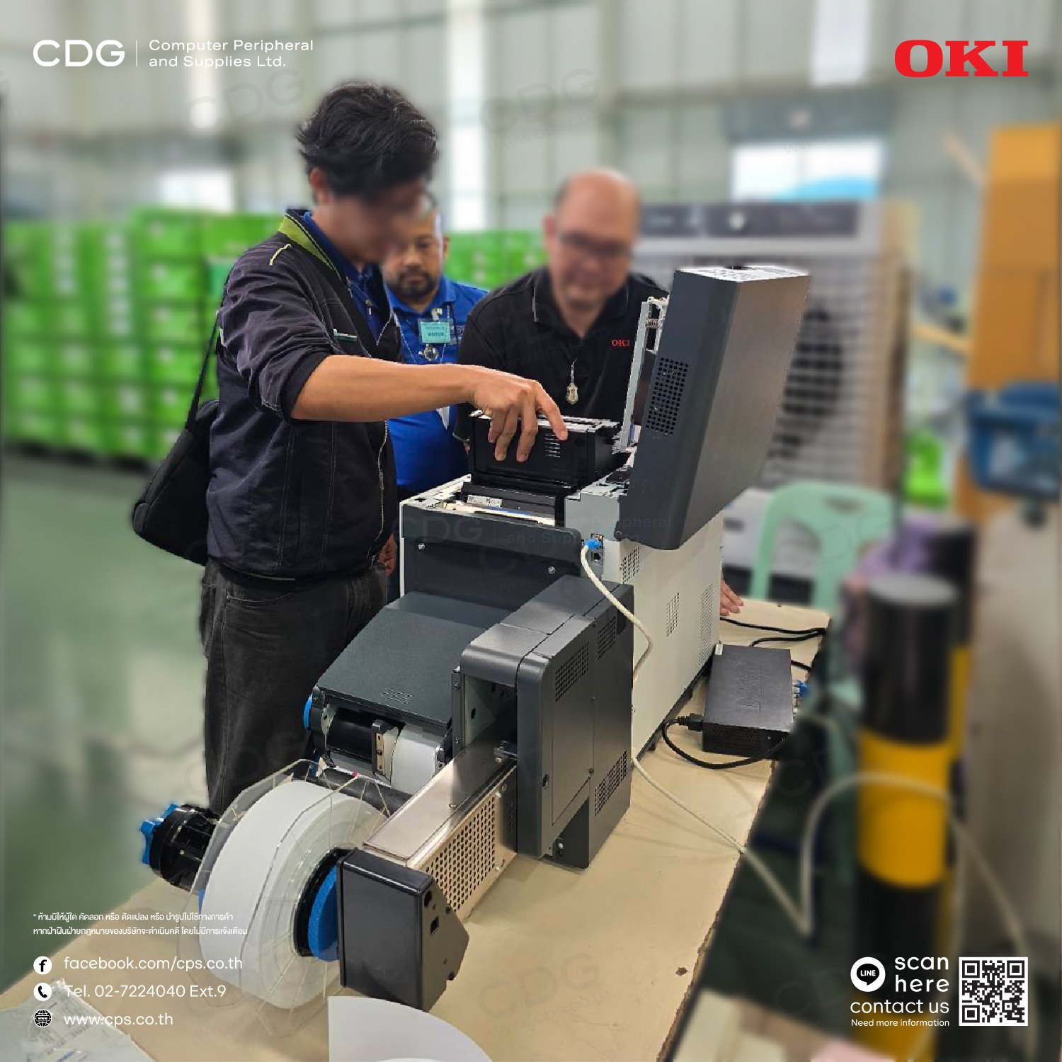 OKI Pro Series เครื่องพิมพ์ฉลากสี รุ่น Pro1040 Label Printer