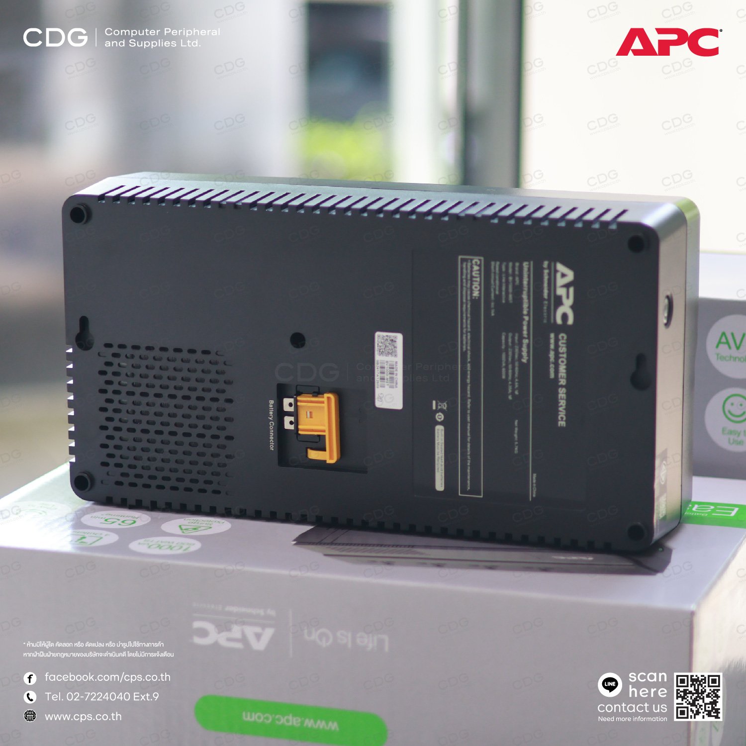 APC BV1000I-MST Easy UPS 1000VA/600W Power Supply