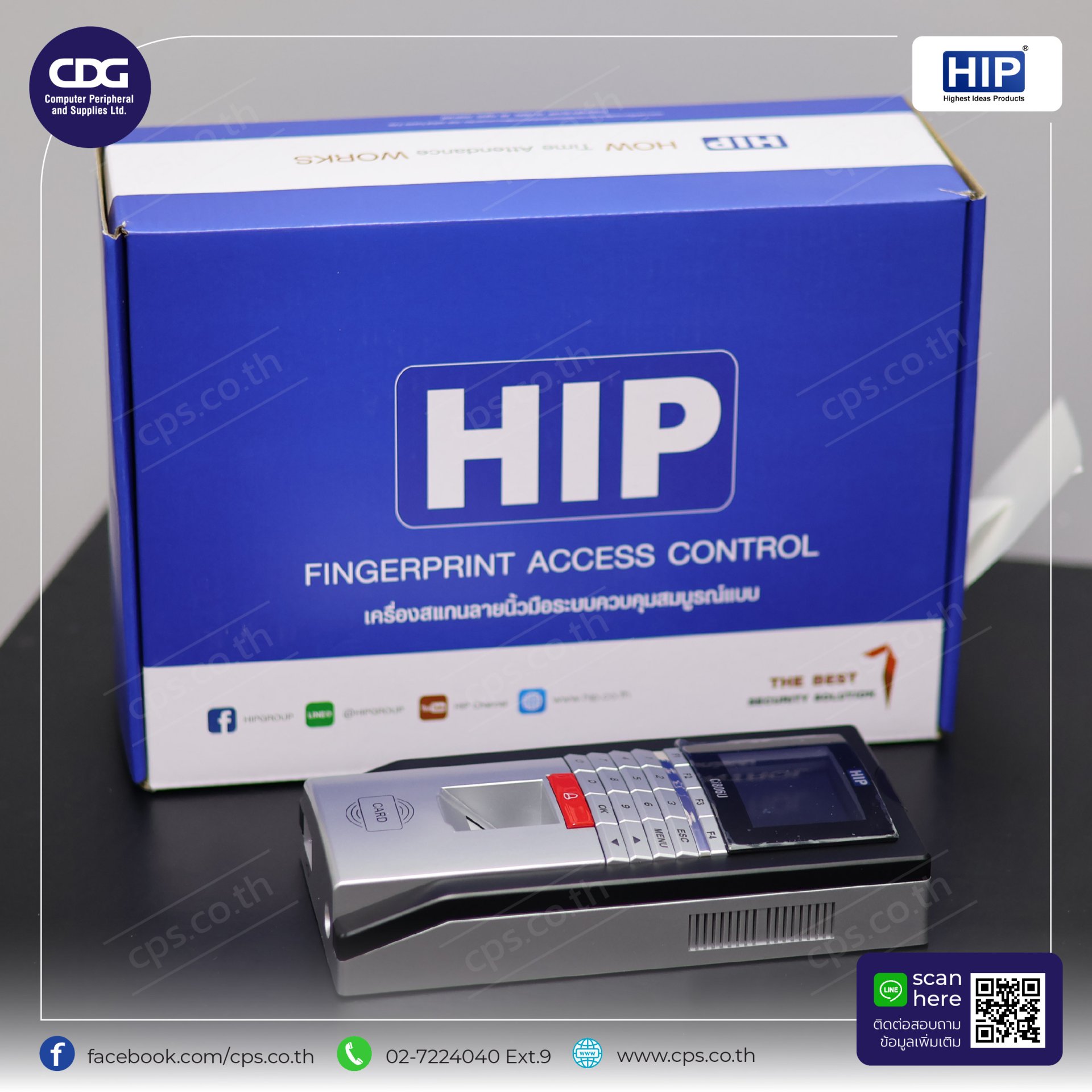 Fingerprint Scanner Finger Scan HIP Model CI806U