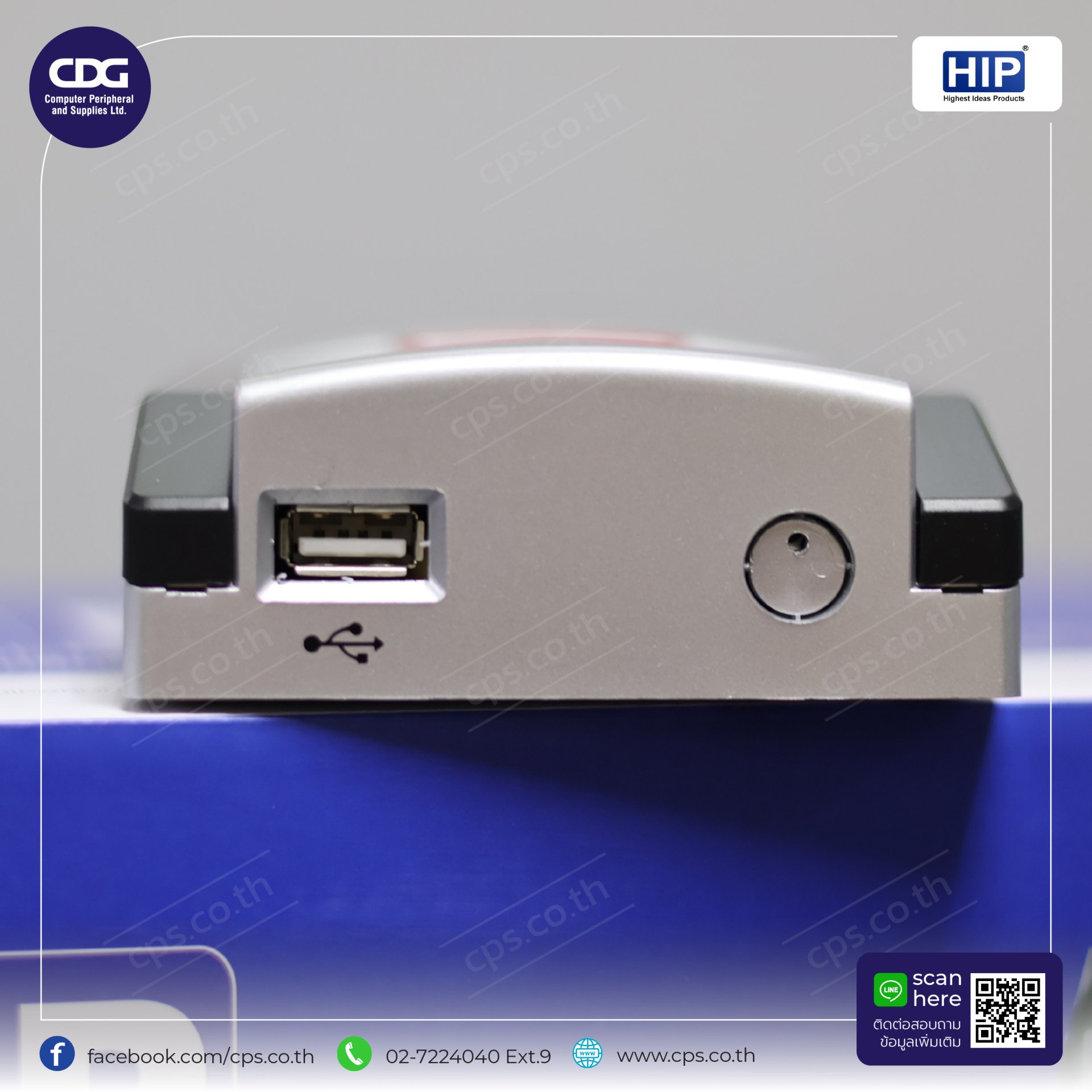 Fingerprint Scanner Finger Scan HIP Model CI806U