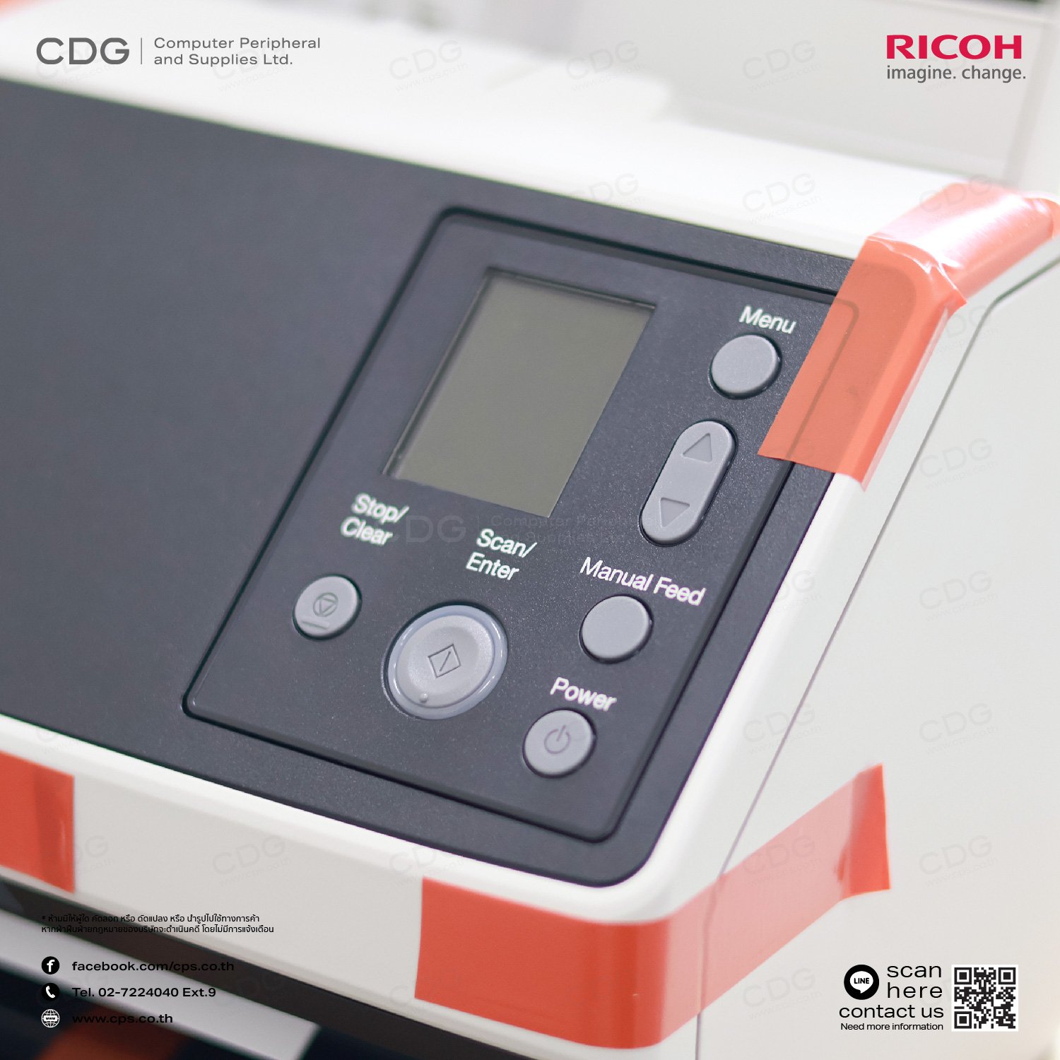 เครื่องสแกนเอกสาร Ricoh Document Scanner fi-8170