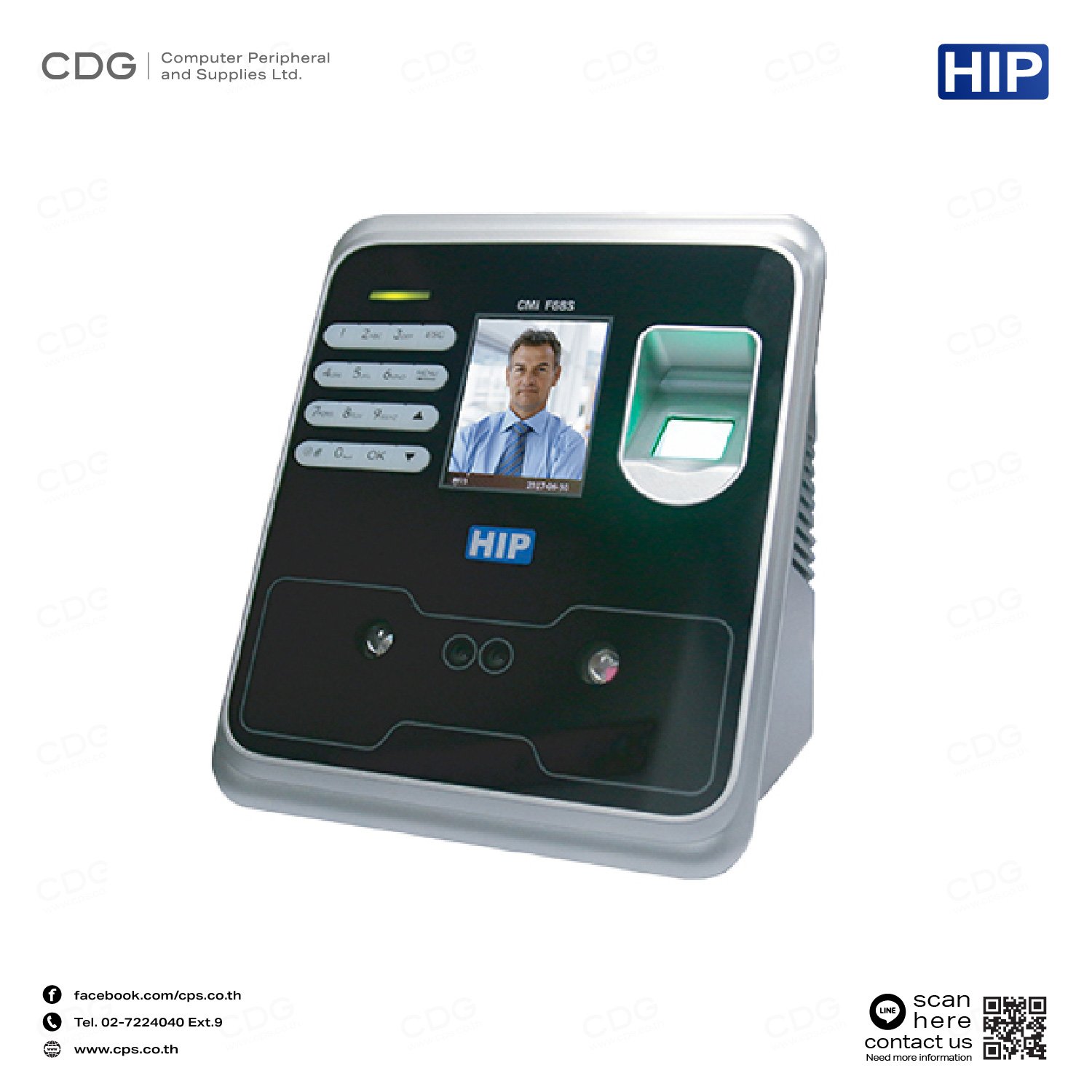HIP CMi F68S Face Scan and Fingerprint Access Control