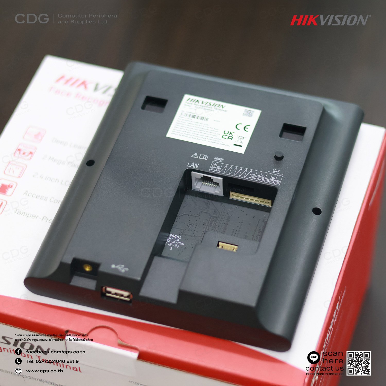 Hikvision DS-K1T320MFWX Face Recognition Terminals