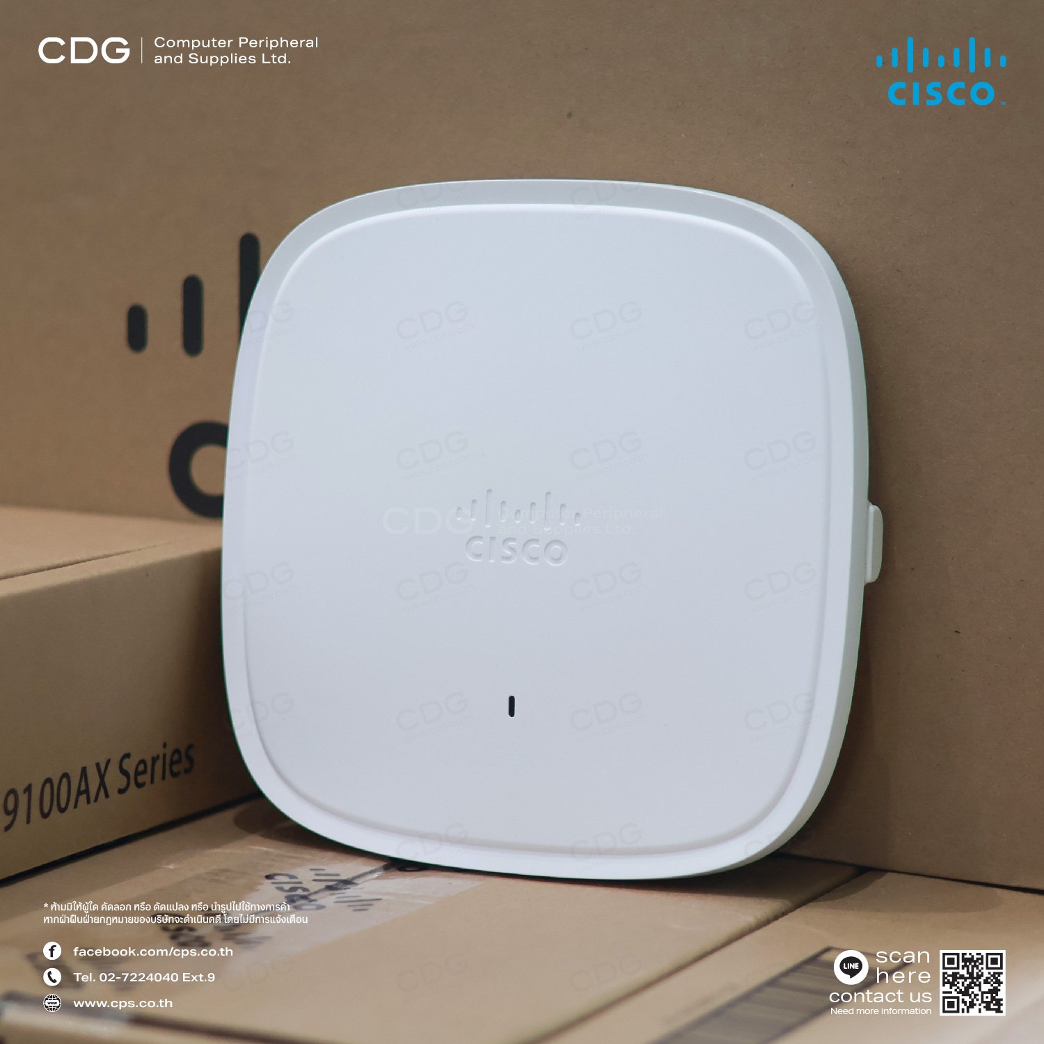 Cisco Catalyst 9105AX Series Access Points (แอคเซสพอยต์)