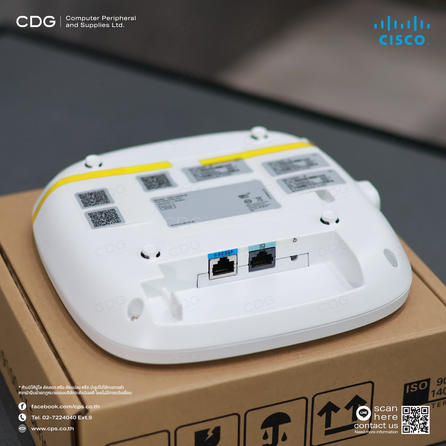 Cisco Catalyst 9105AX Series Access Points (แอคเซสพอยต์)