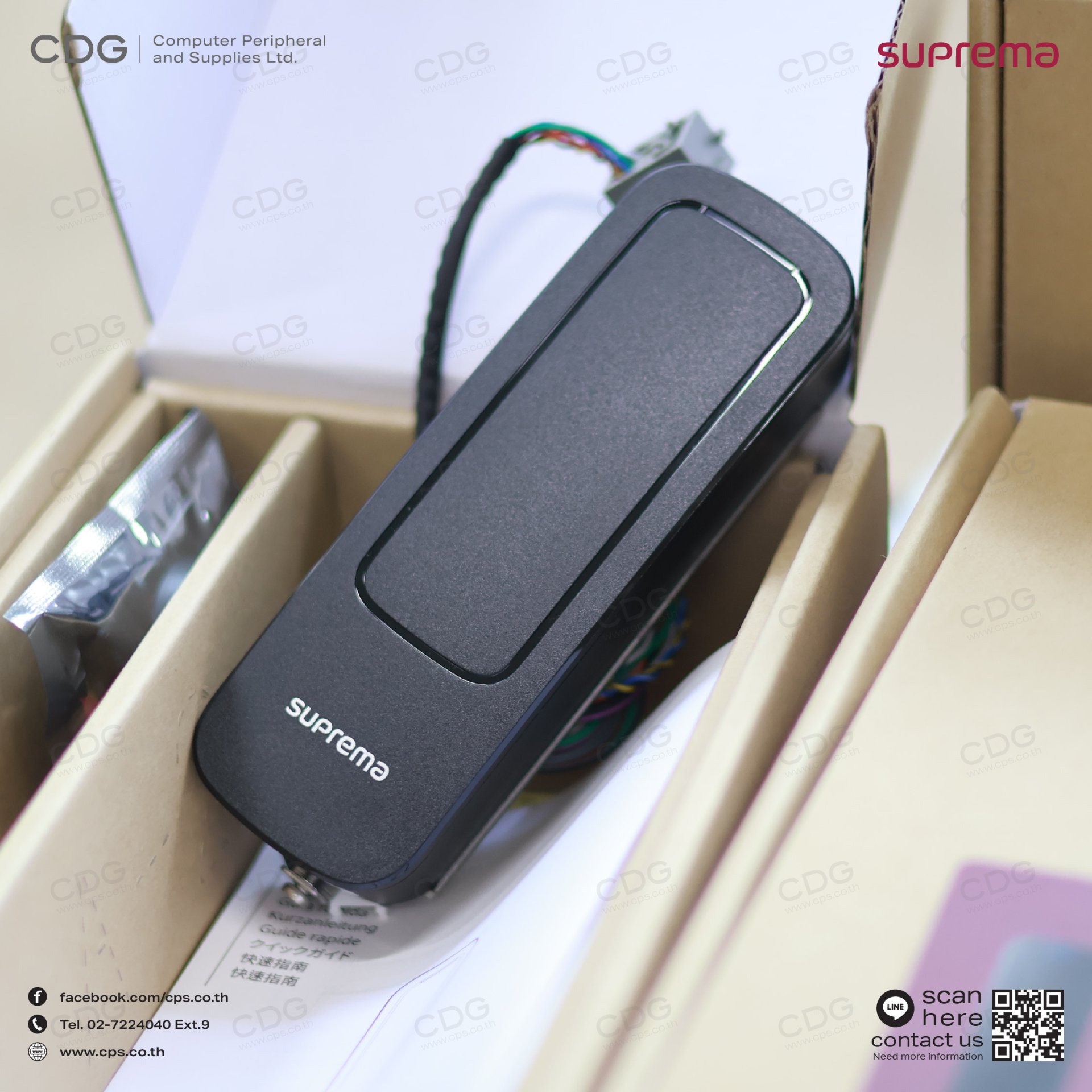 เครื่องอ่านบัตร Suprema XPass 2 Outdoor Compact RFID Reader