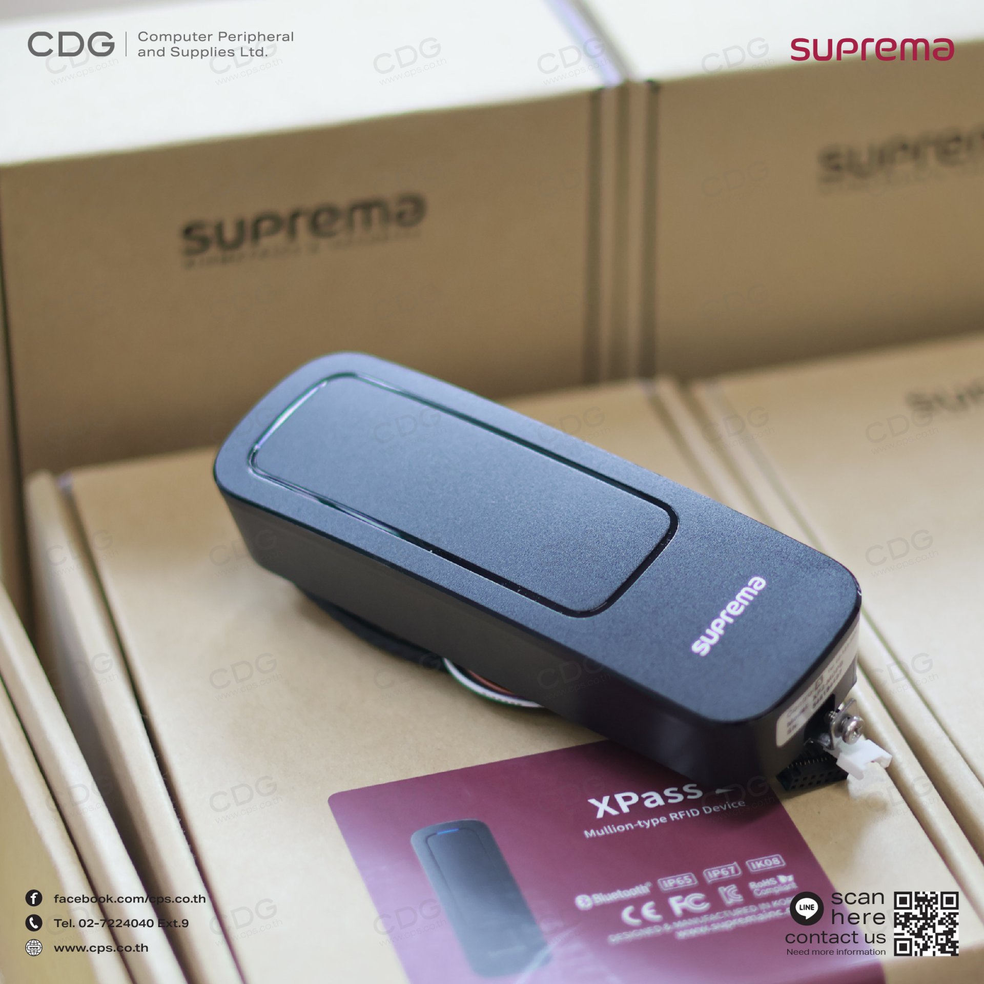 เครื่องอ่านบัตร Suprema XPass 2 Outdoor Compact RFID Reader