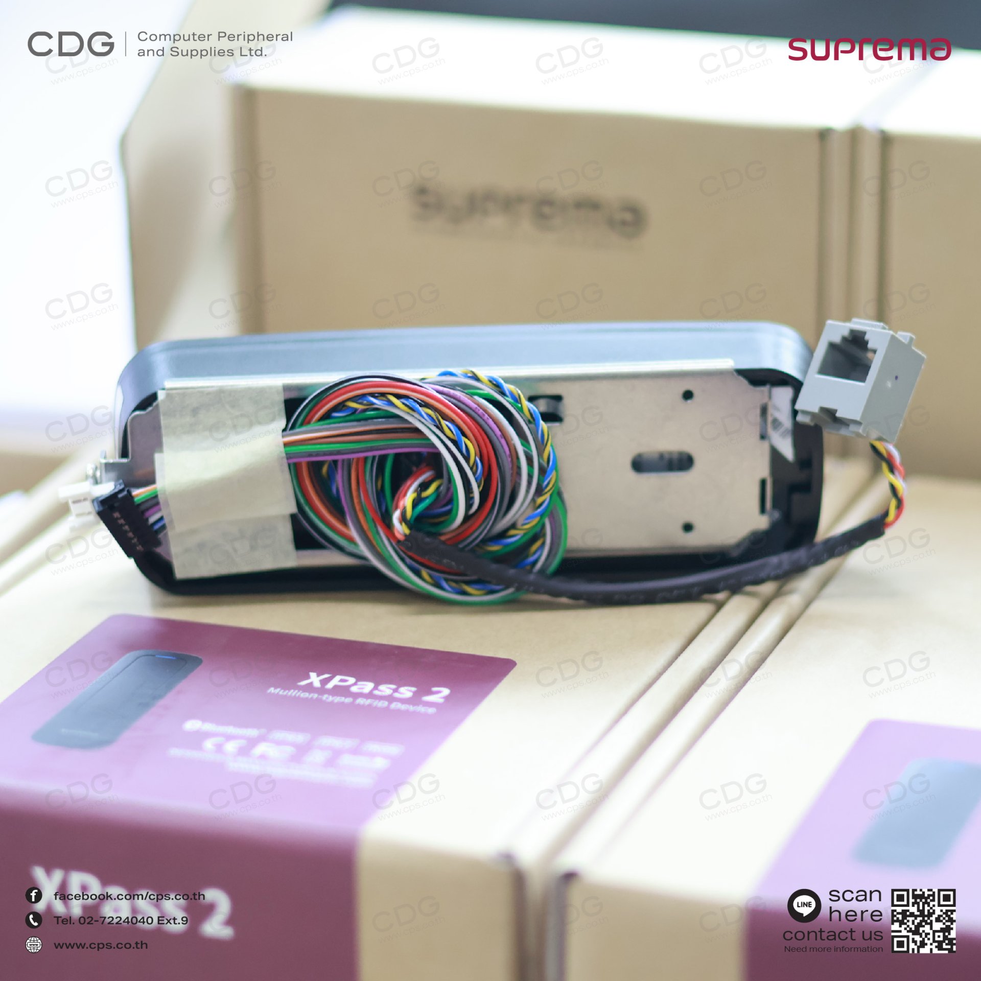 Suprema XPass 2 Outdoor Compact RFID Reader - cps