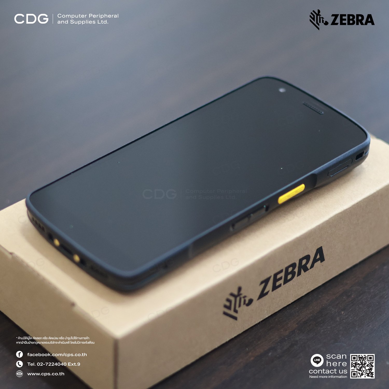 Zebra TC22 / TC27 Mobile Computers 2D Scanner Barcode - cps