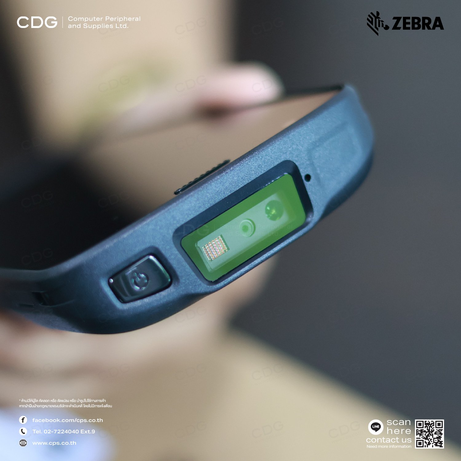 เครื่องอ่านบาร์โค้ดมือถือ Zebra TC22 Mobile Computers