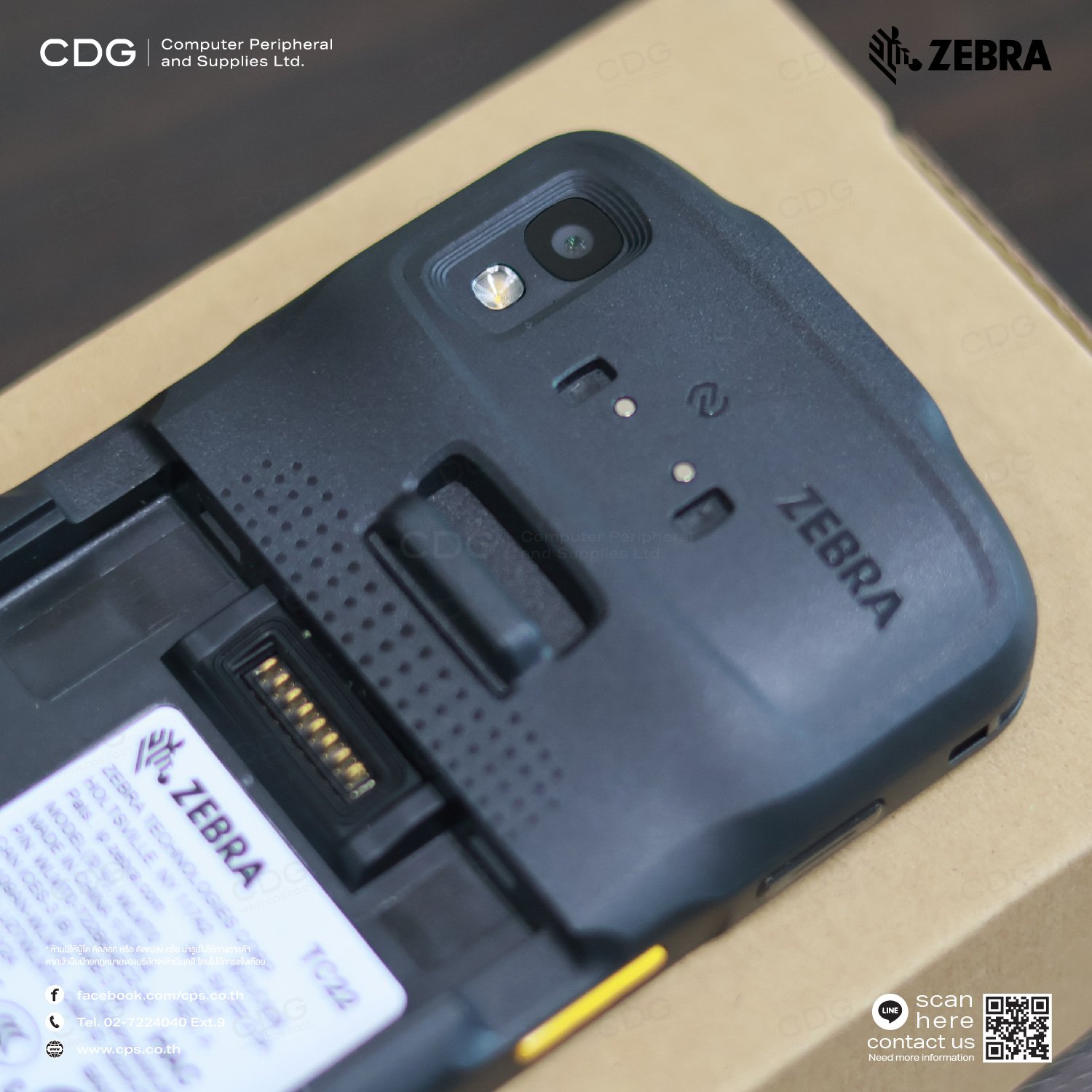 เครื่องอ่านบาร์โค้ดมือถือ Zebra TC22 Mobile Computers - cps