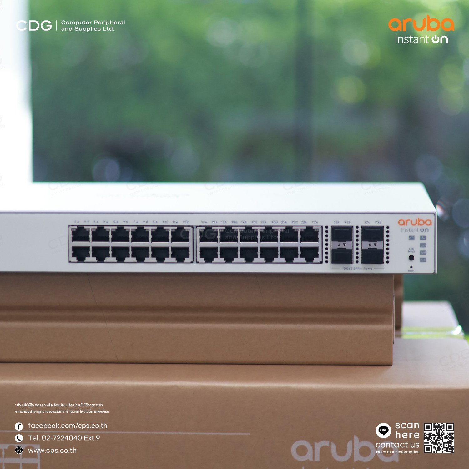 Aruba 1930 24G Class4 PoE 4SFP/SFP+ 370W Switch