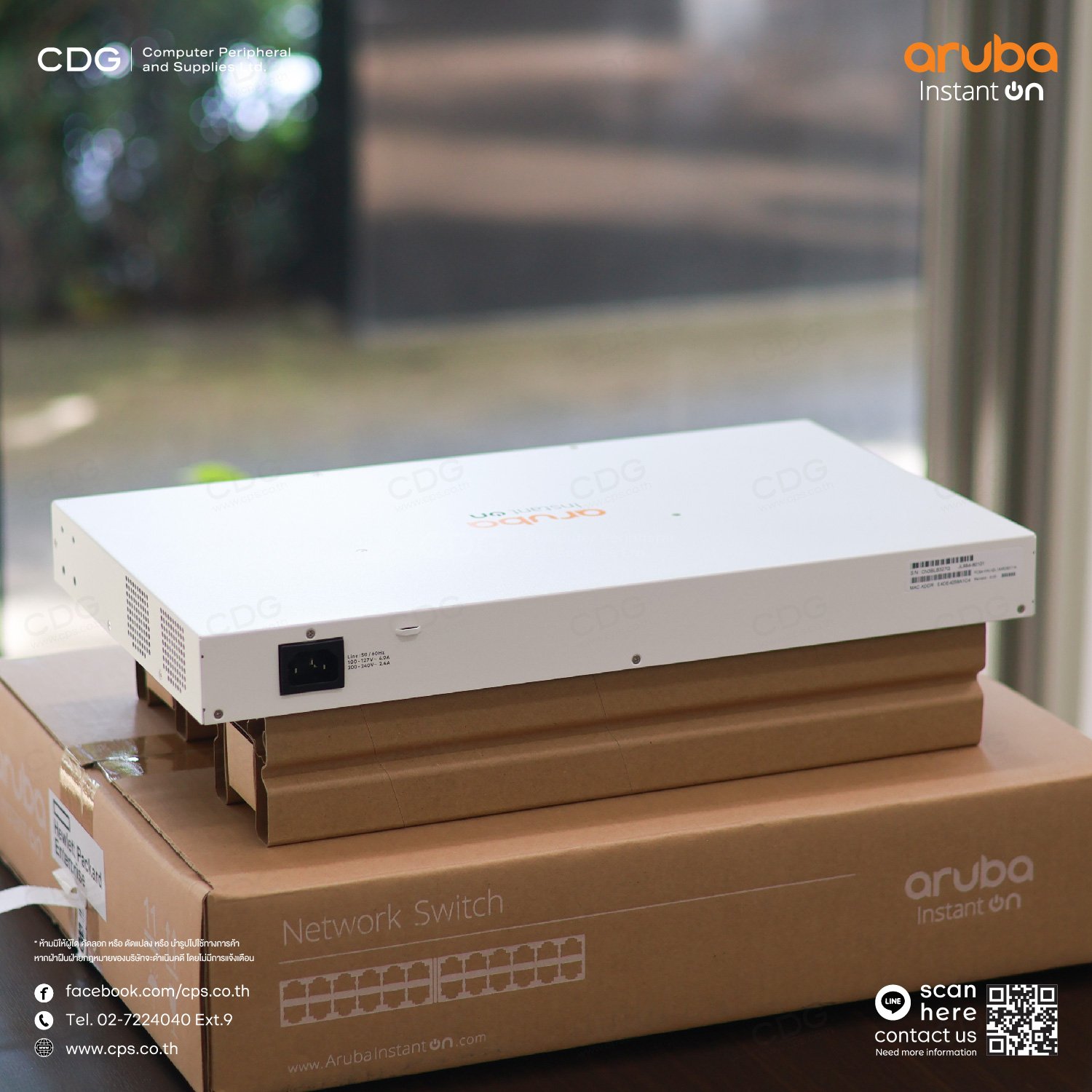 Aruba 1930 24G Class4 PoE 4SFP/SFP+ 370W Switch