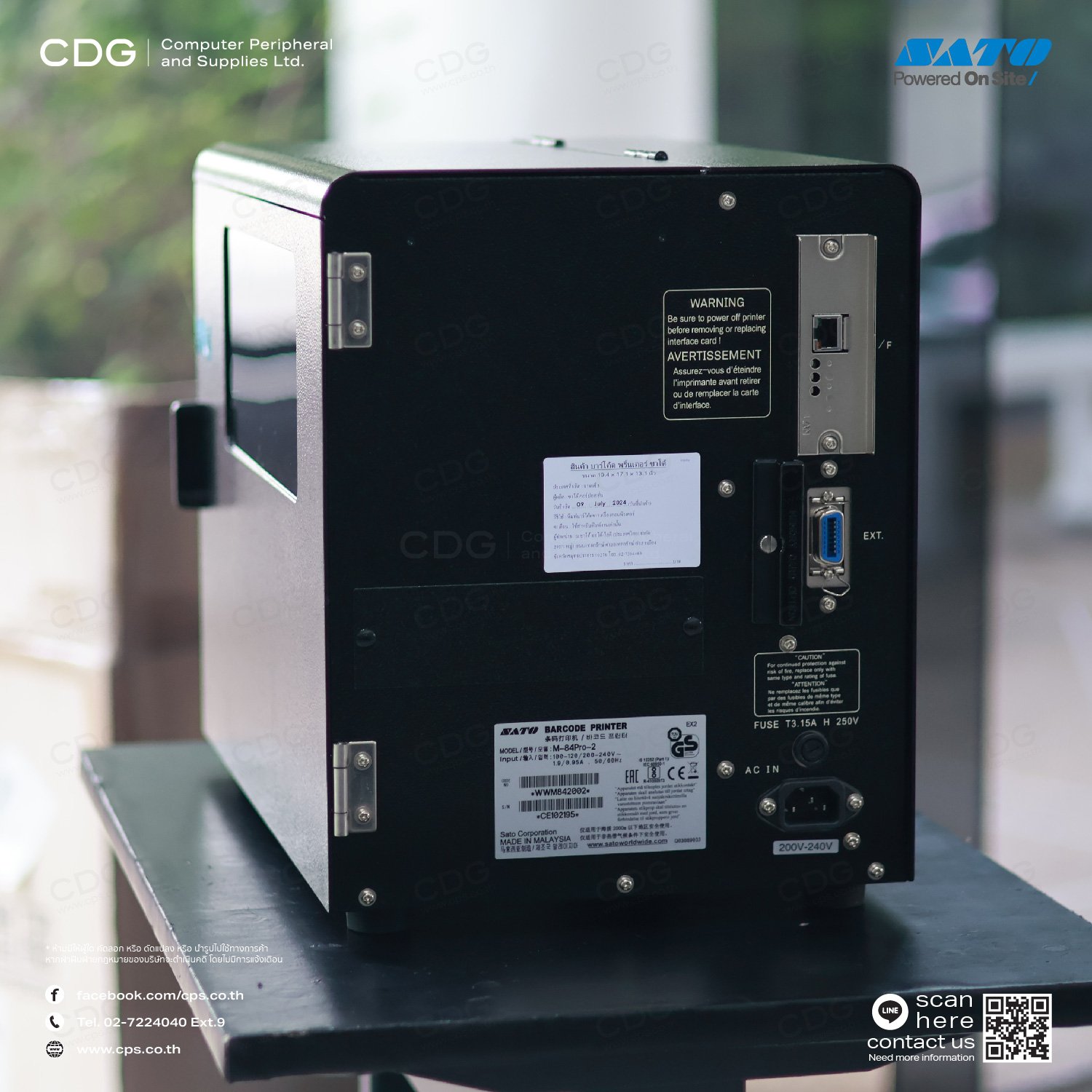 เครื่องพิมพ์บาร์โค้ด SATO รุ่น M84 Pro 609 DPI