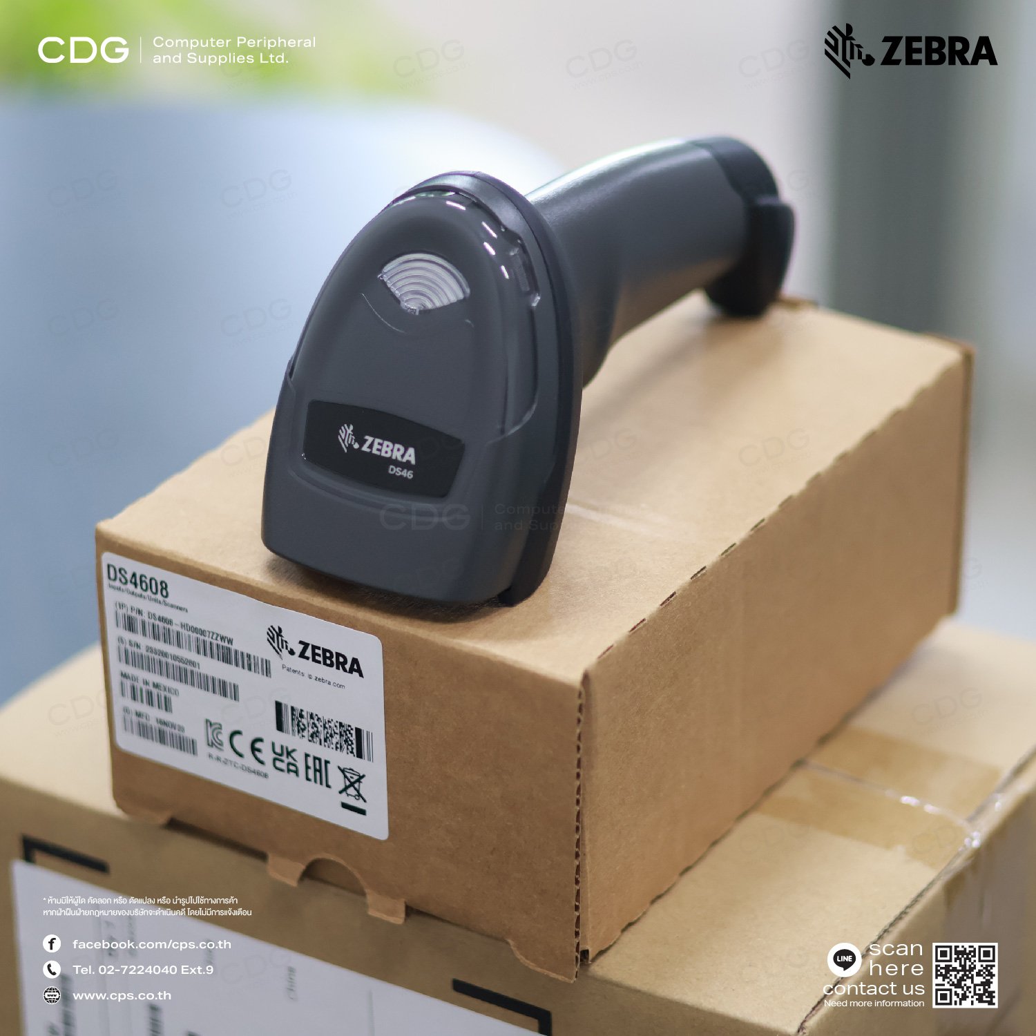 Zebra DS4608-HD Black With Stand USB KIT - cps