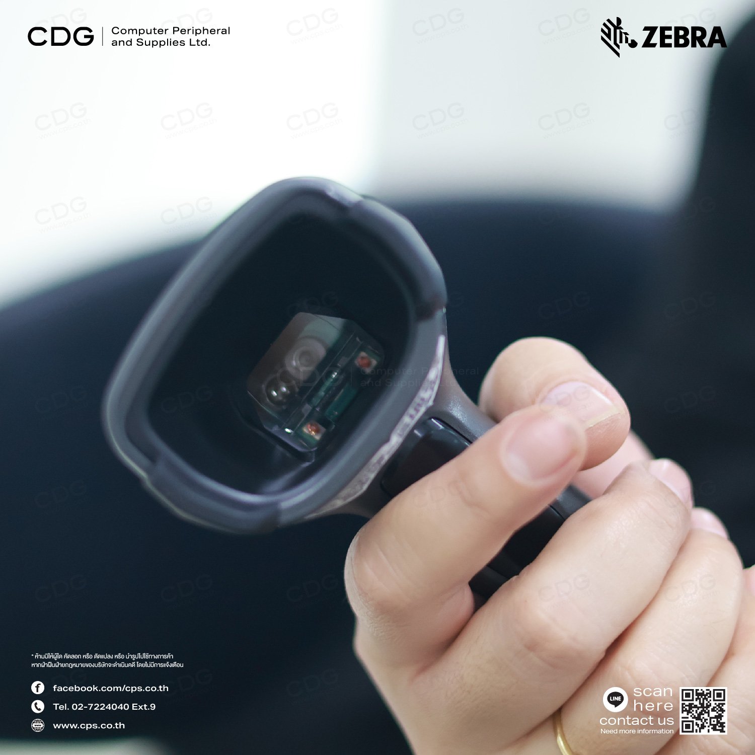 Zebra DS4608-HD Black With Stand USB KIT - cps