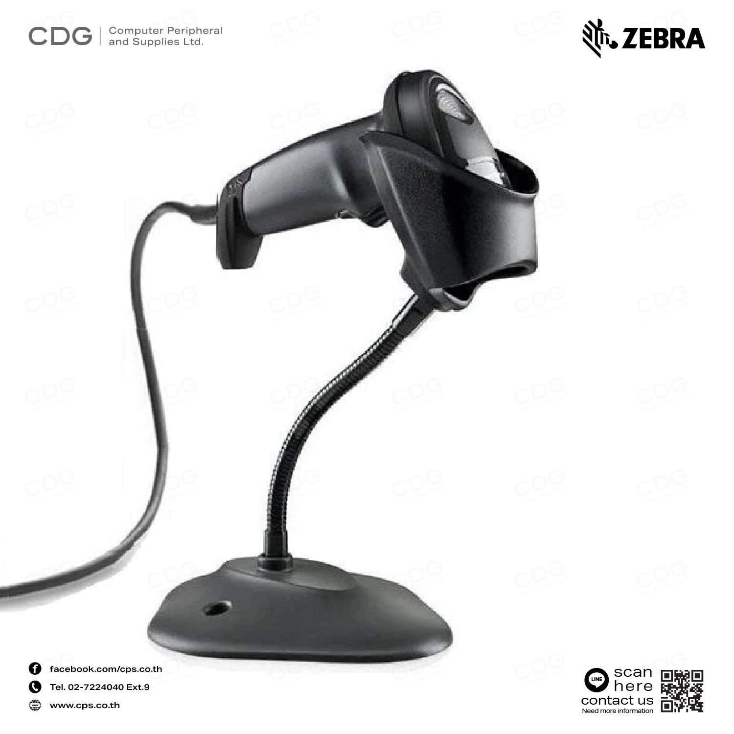 Zebra DS4608-HD Black With Stand USB KIT - cps