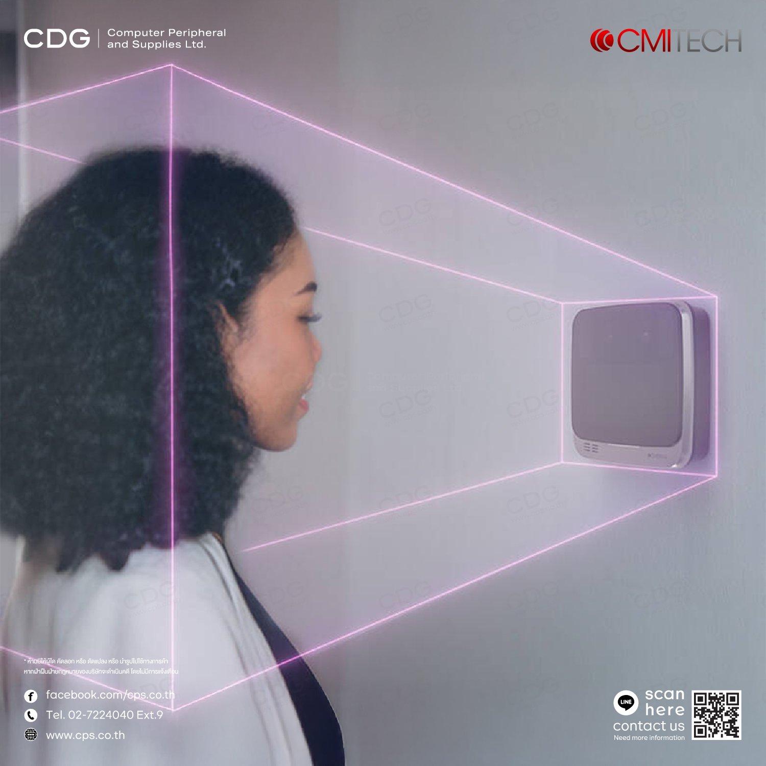 เครื่องสแกนม่านตา CMITech EF-45NC Iris Recognition System