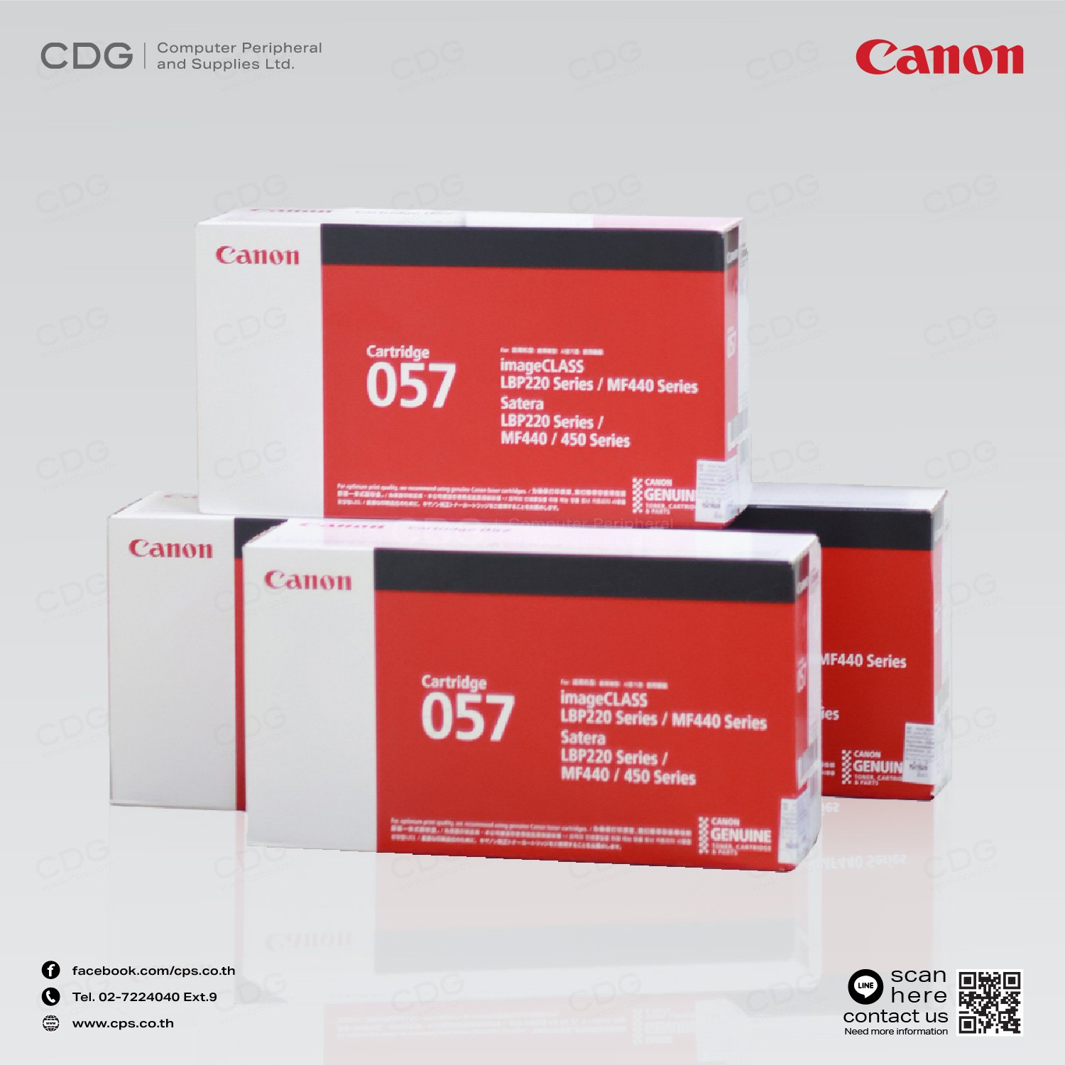 Canon Supply Toner Cartridge 057 for Laser Printers - cps