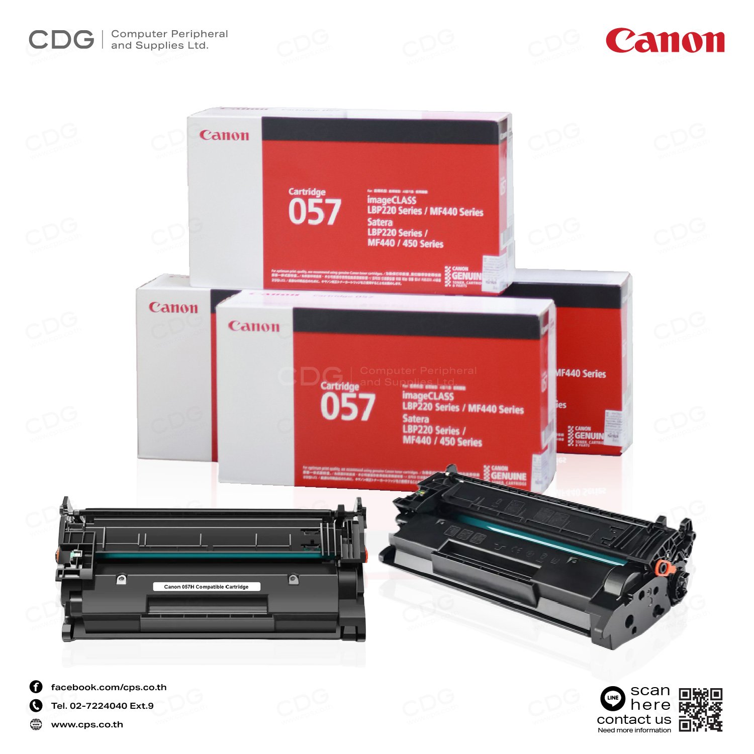 Canon Supply Toner Cartridge 057 for Laser Printers - cps