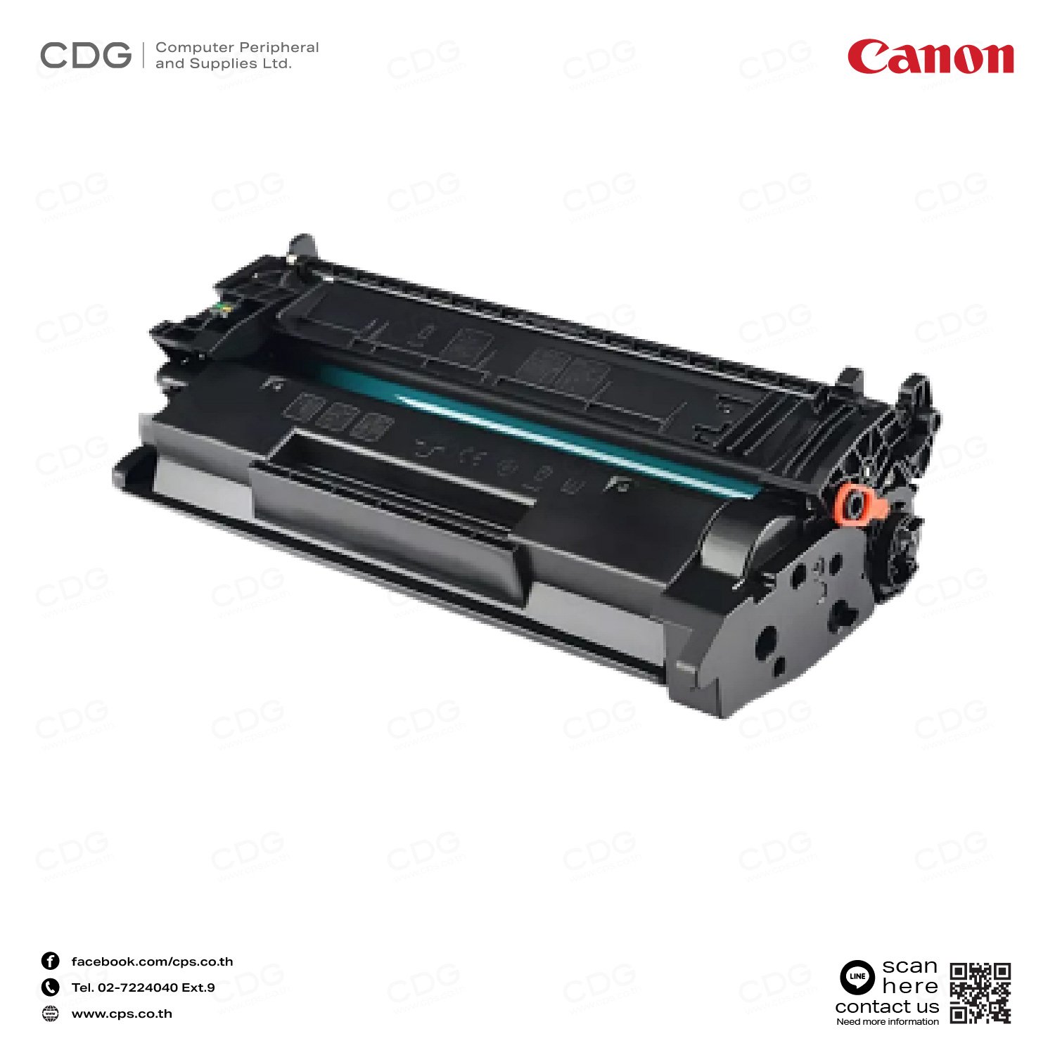 Canon Supply Toner Cartridge 057 for Laser Printers - cps