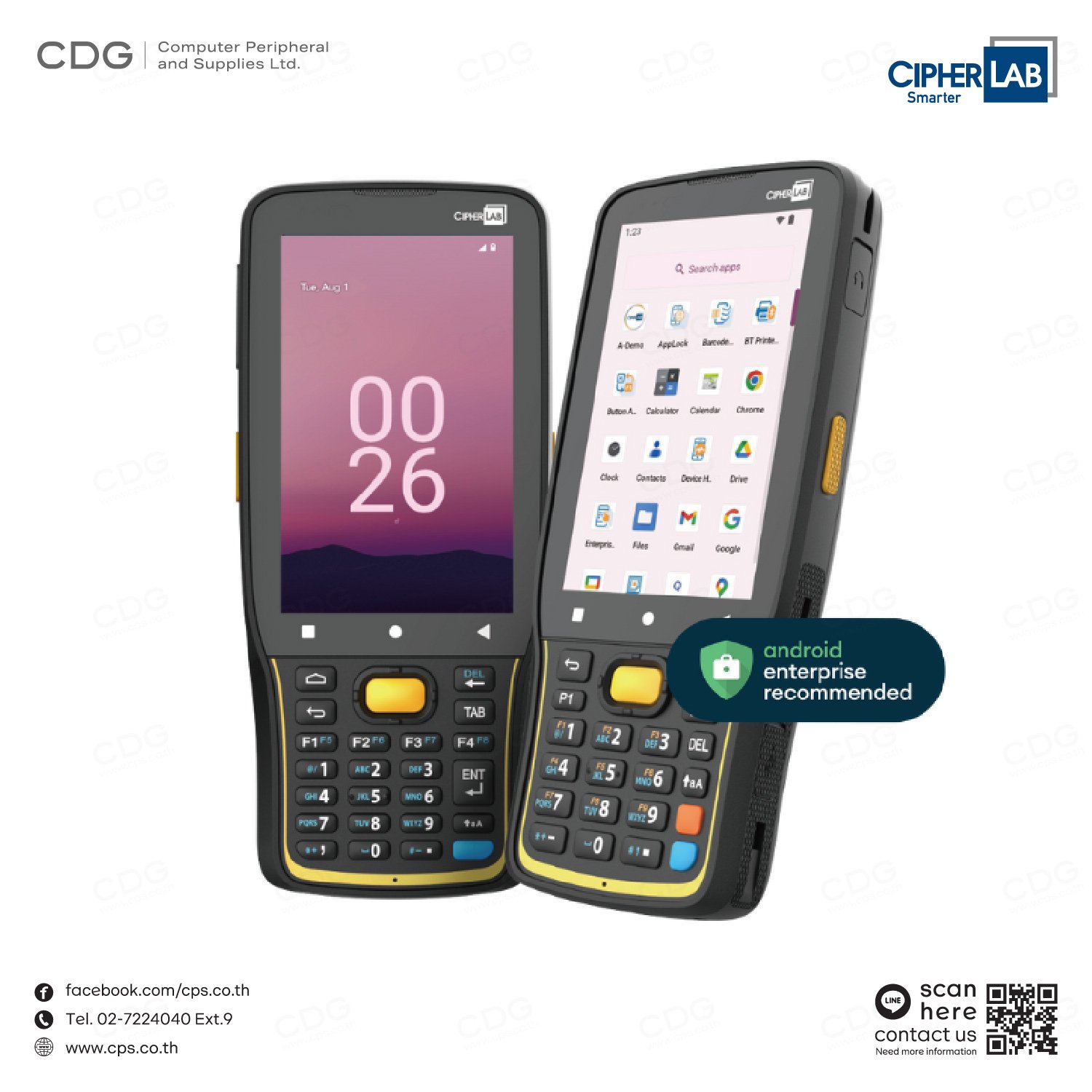 CipherLab RK26 Series Wi-Fi 6 Rugged Mobile Computer