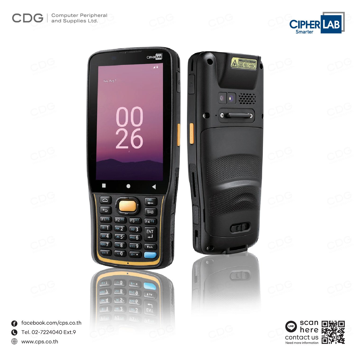 CipherLab RK26 Series Wi-Fi 6 Rugged Mobile Computer