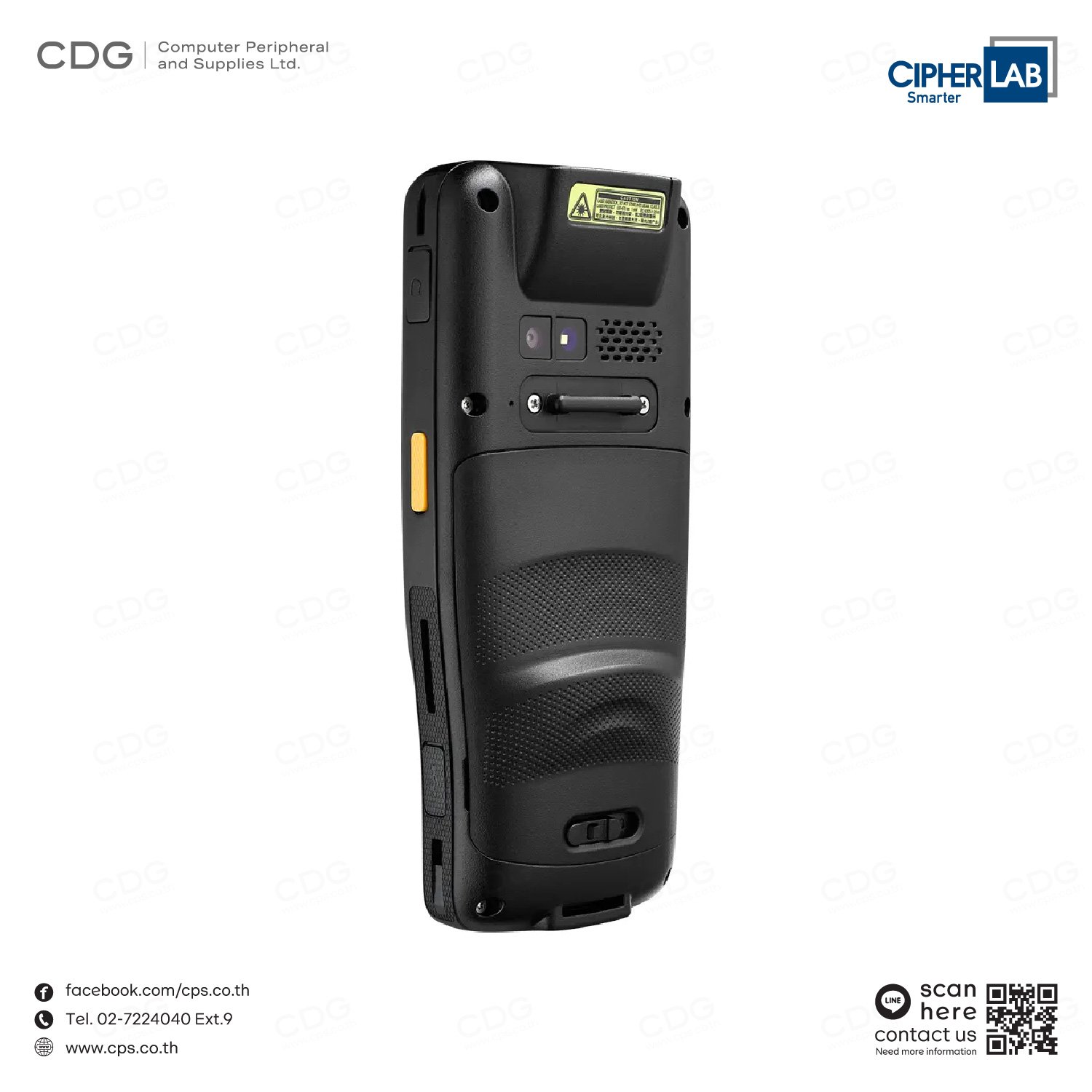 CipherLab RK26 Series Wi-Fi 6 Rugged Mobile Computer