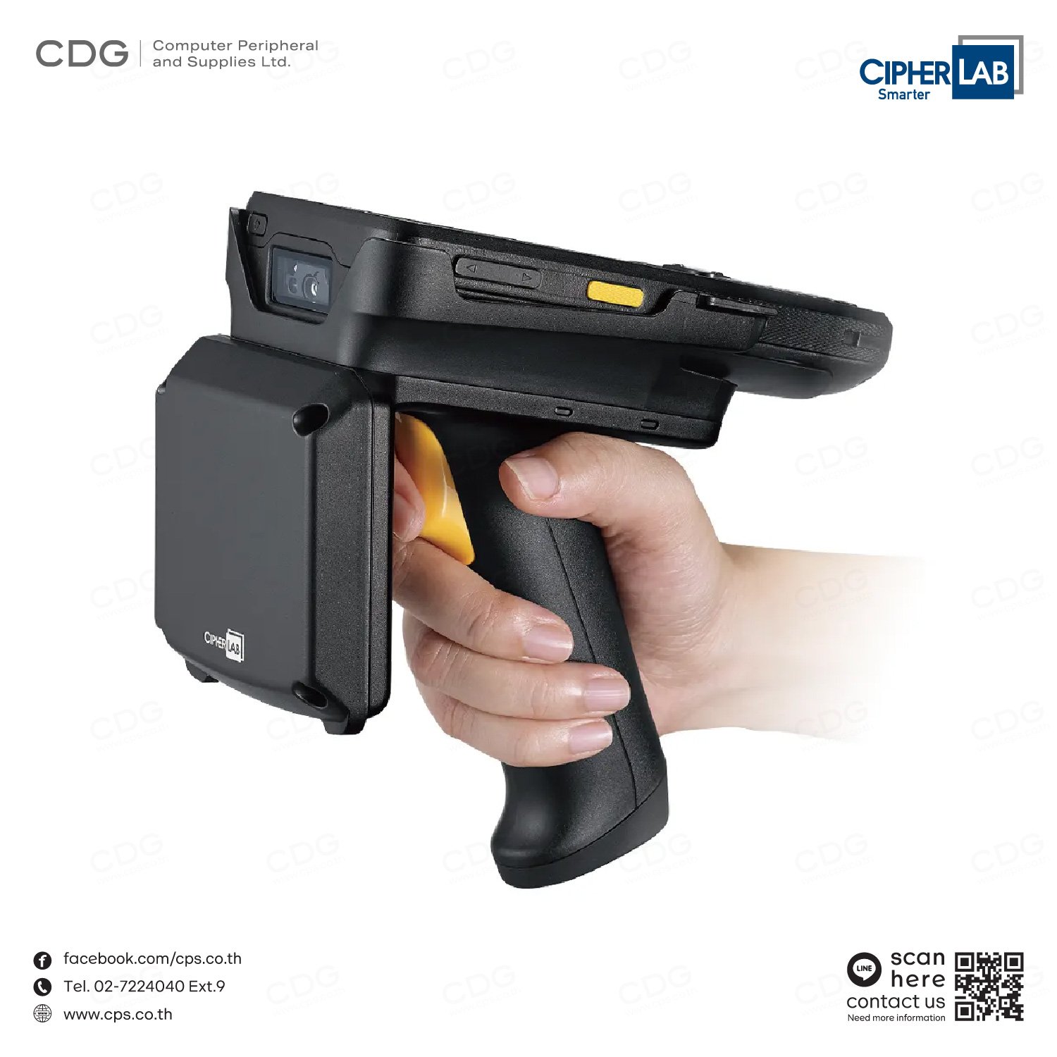 CipherLab RK26 Series Wi-Fi 6 Rugged Mobile Computer