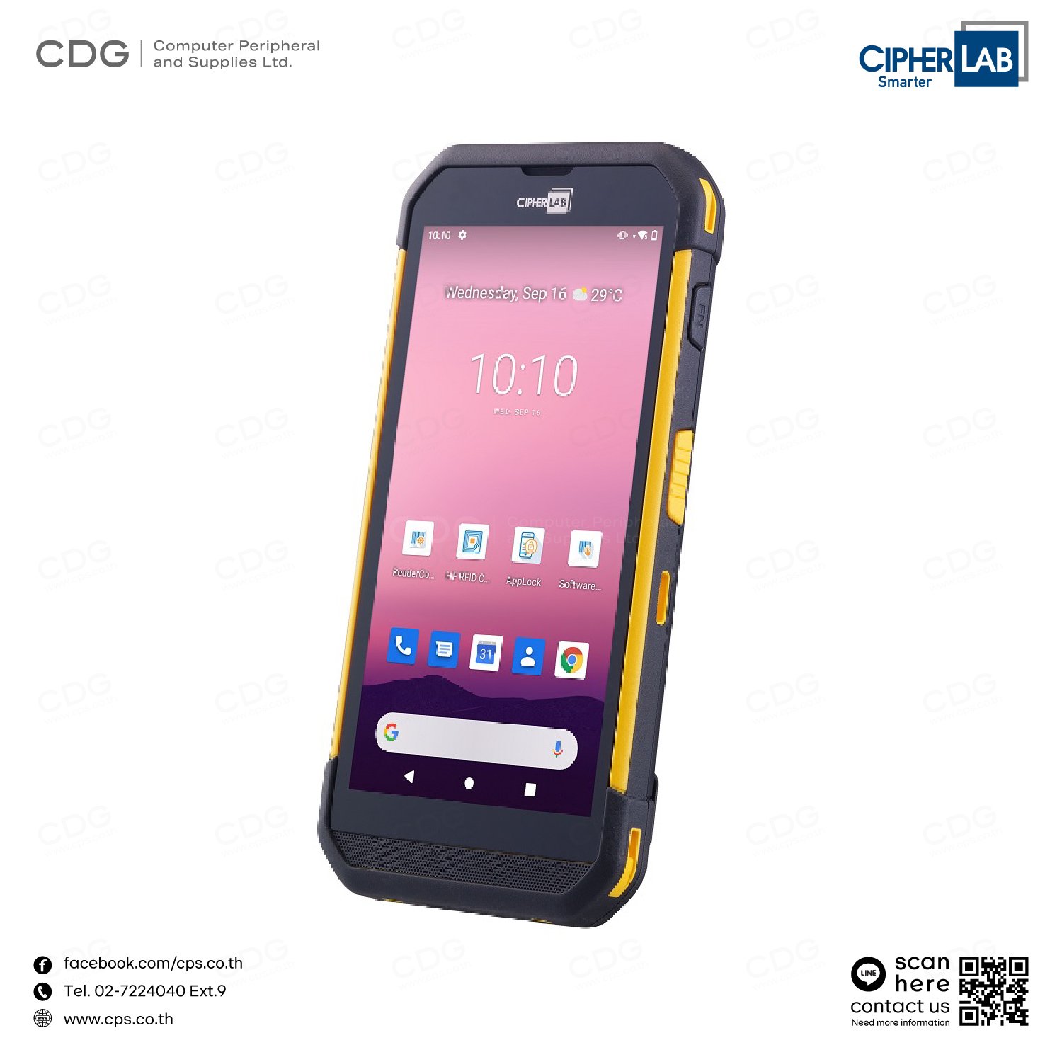 คอมพิวเตอร์มือถือ พกพา Cipherlab RS36 Touch Mobile Computer - cps