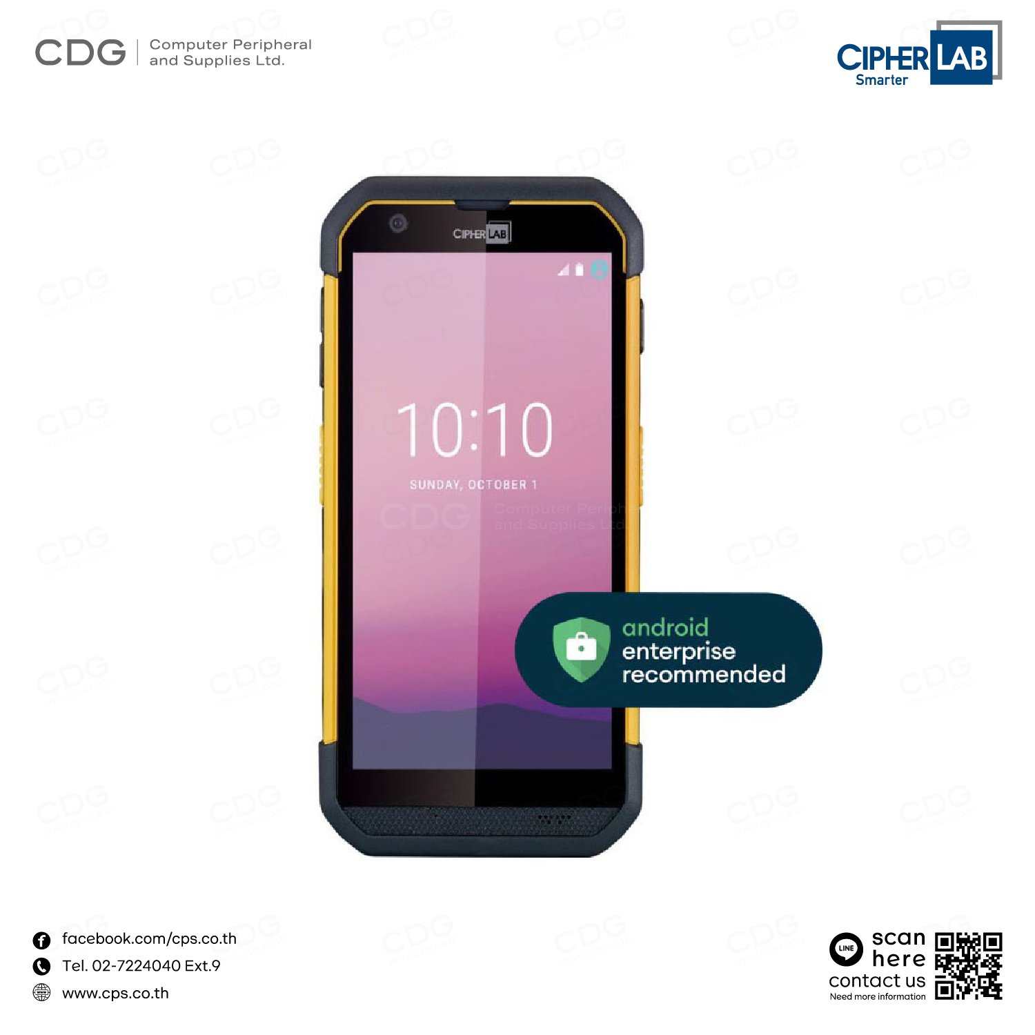 คอมพิวเตอร์มือถือ พกพา Cipherlab RS36 Touch Mobile Computer - cps