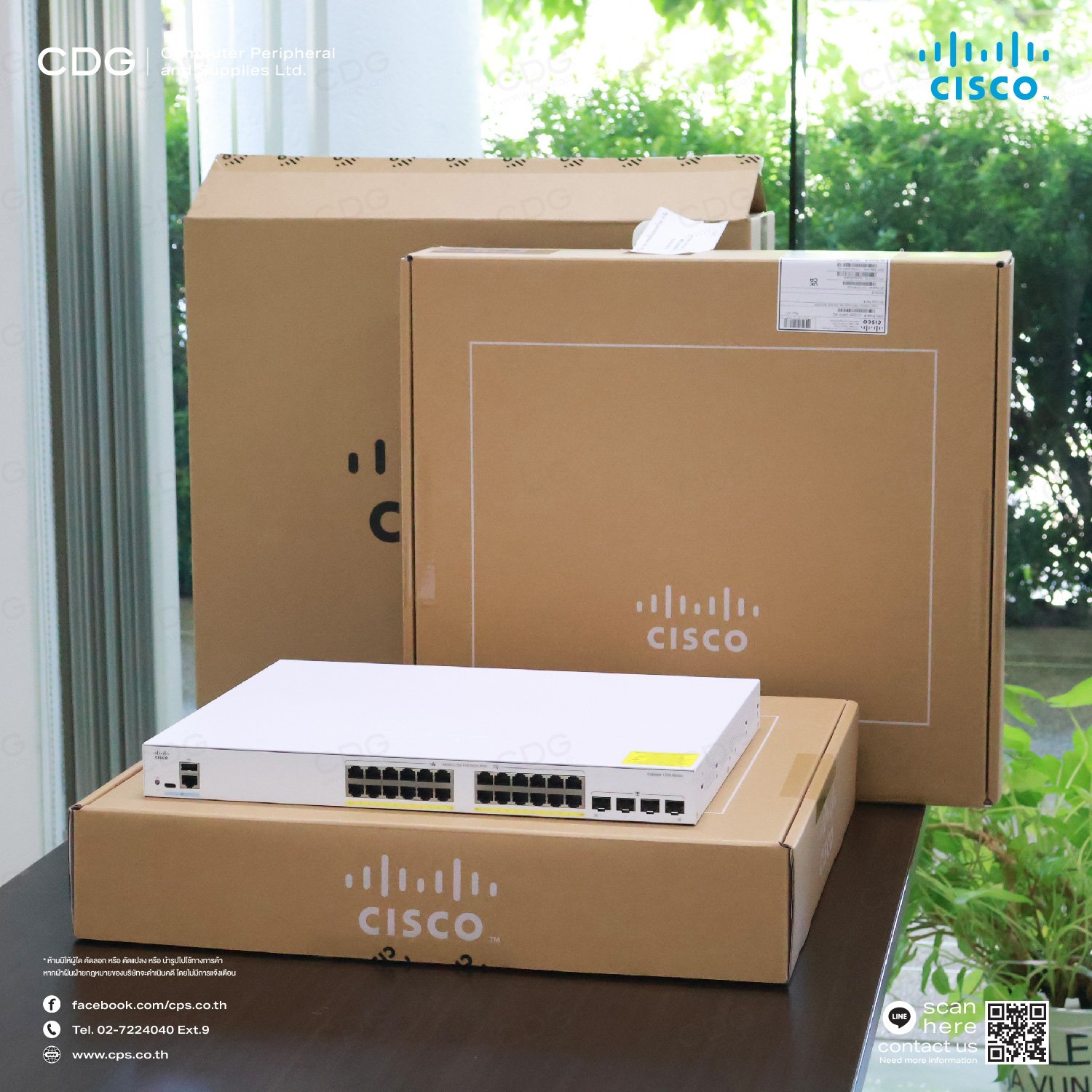 Ethernet Switch Cisco Catalyst 1200 Series Switches