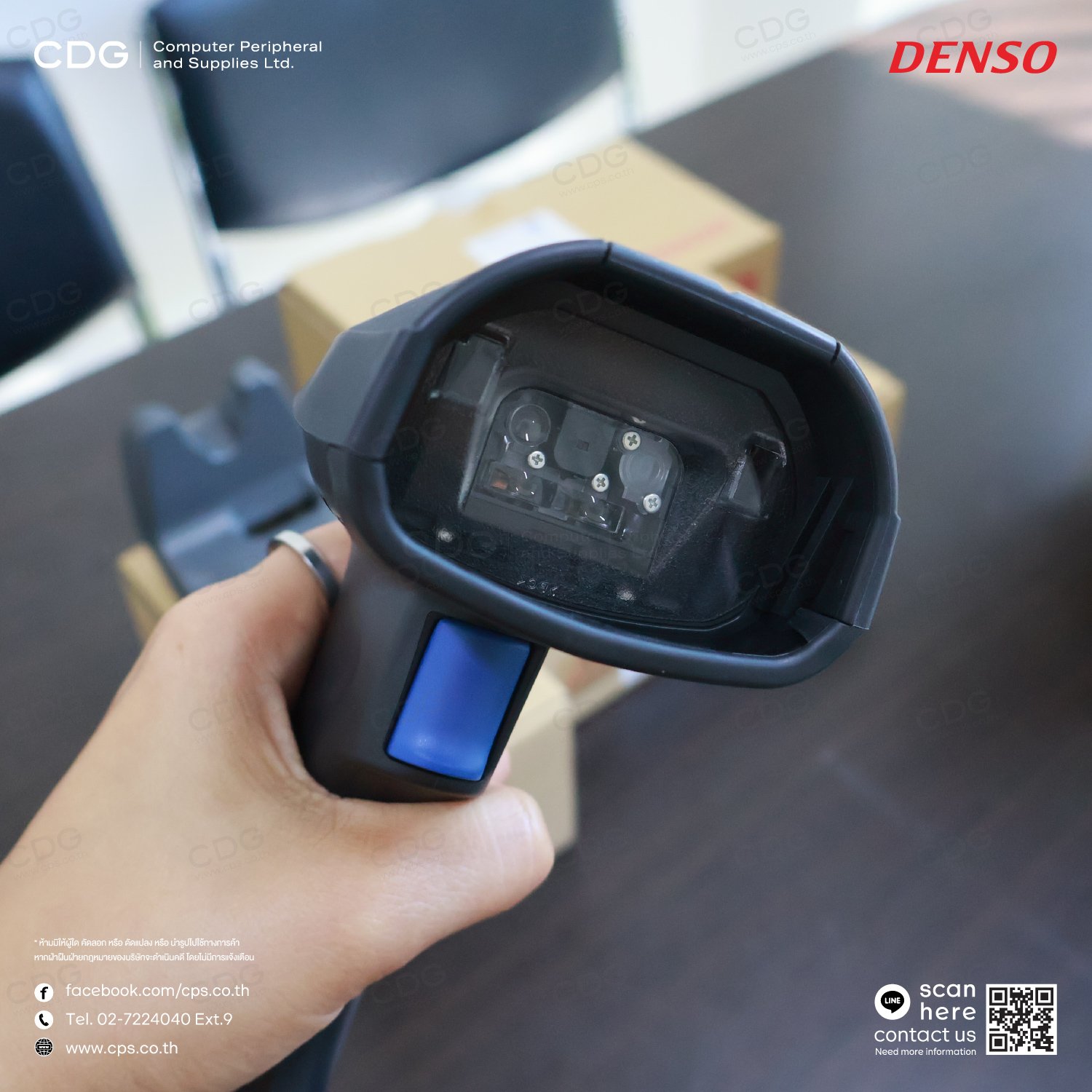เครื่องอ่านบาร์โค้ด 1D/2D Denso GT20 Series Handheld Scanner